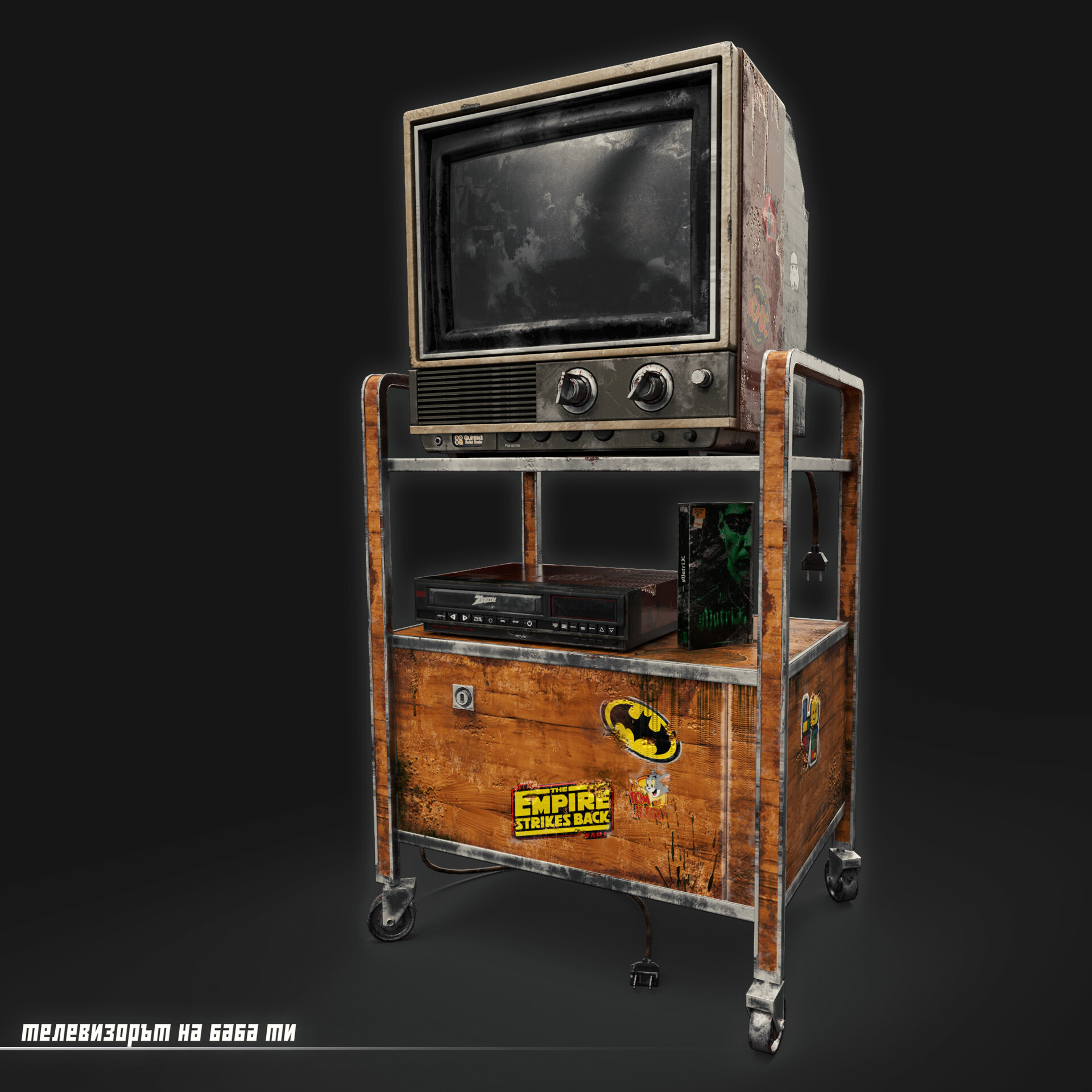 ArtStation - Old TV
