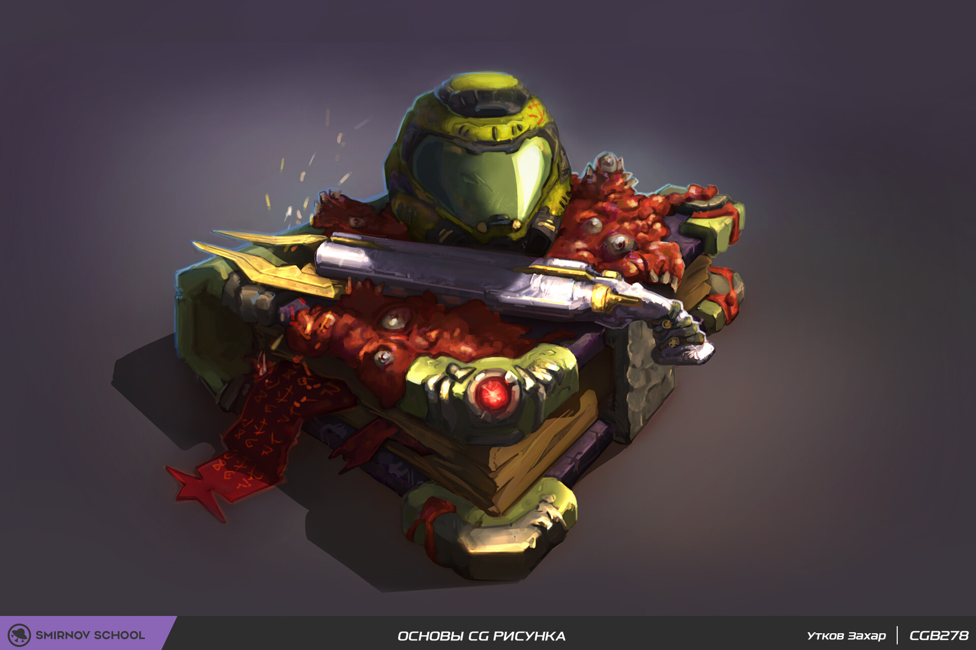 ArtStation - Doom eternal book