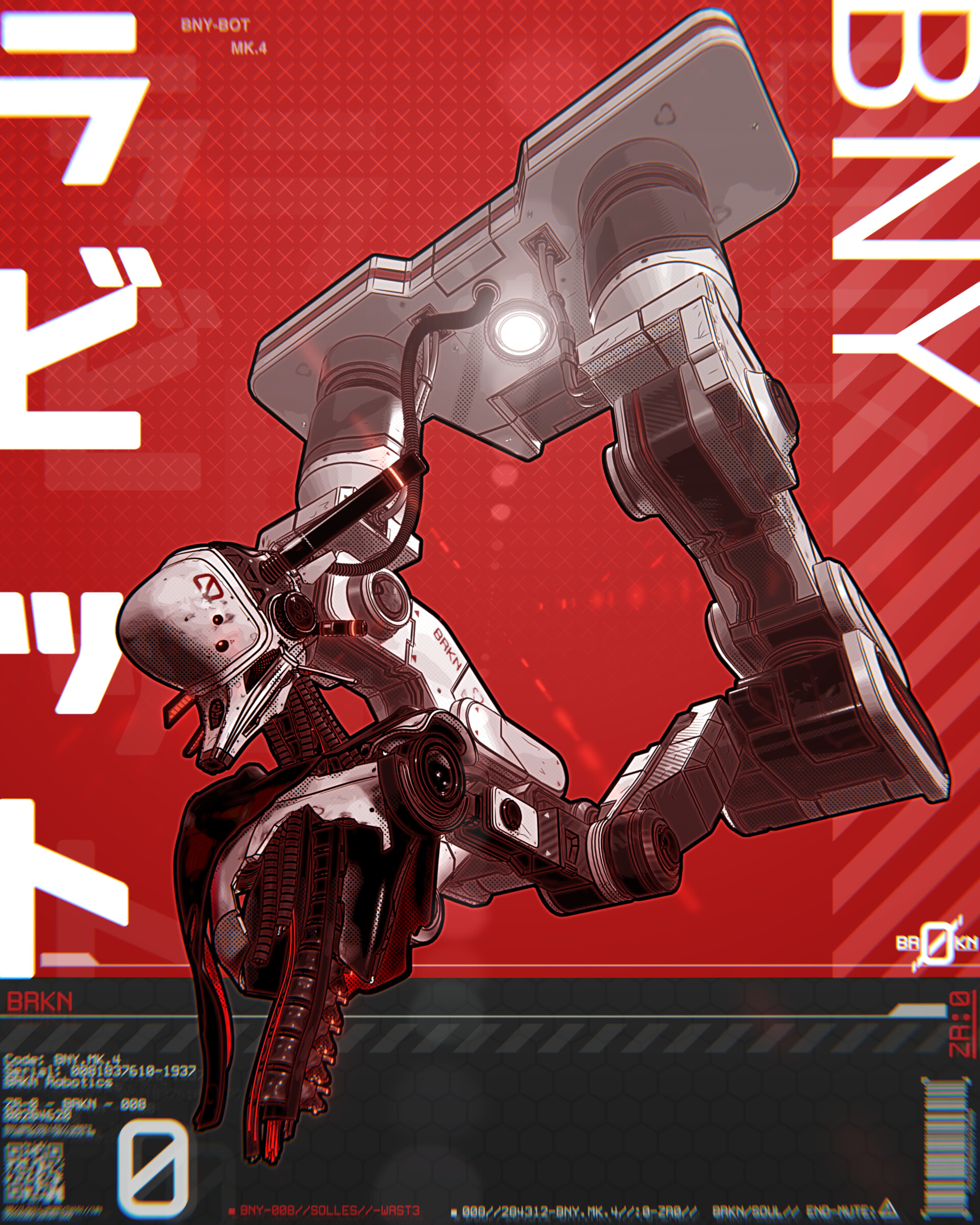 ArtStation - BNY Poster