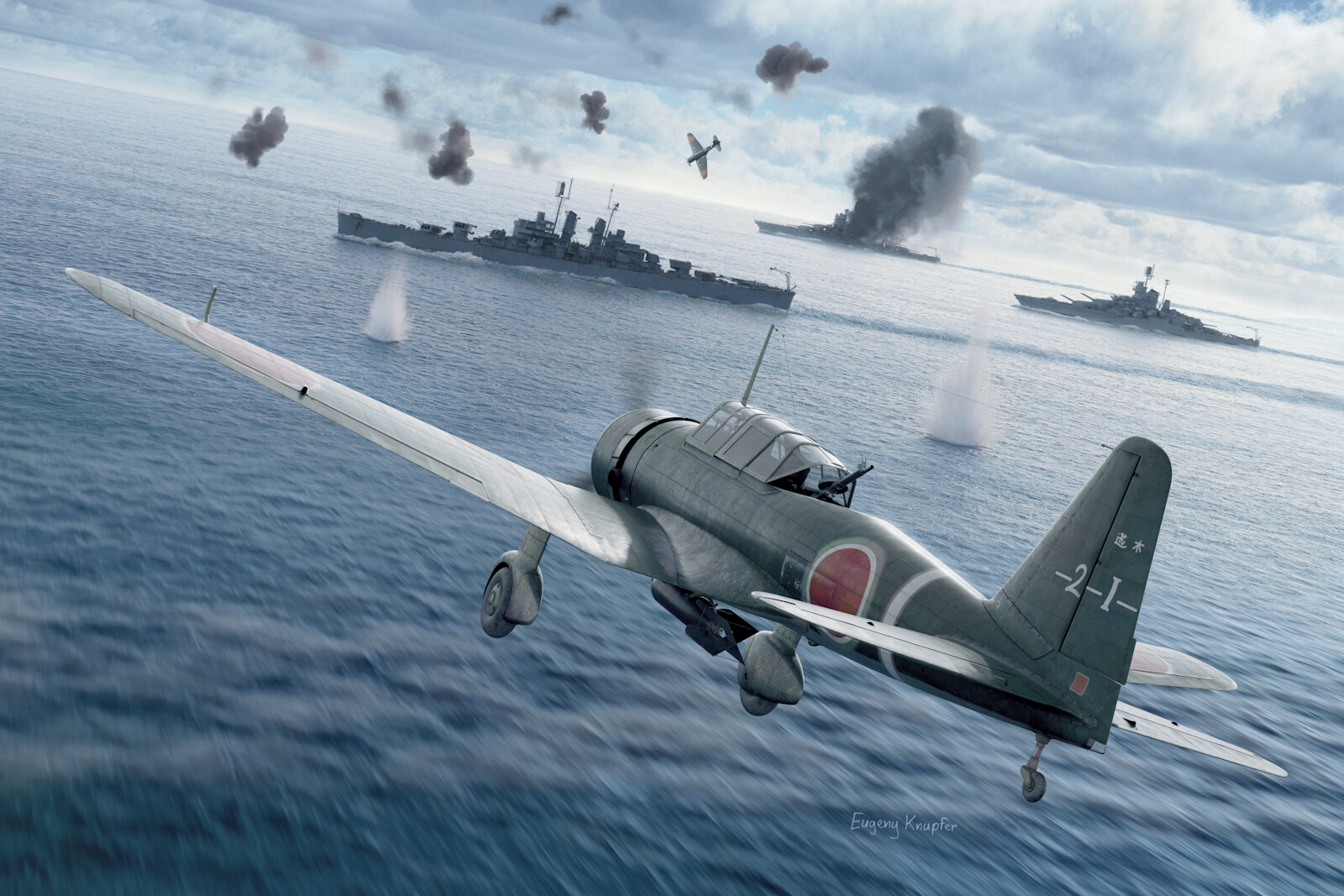 ArtStation - Mitsubishi Ki-51 "Sonia"