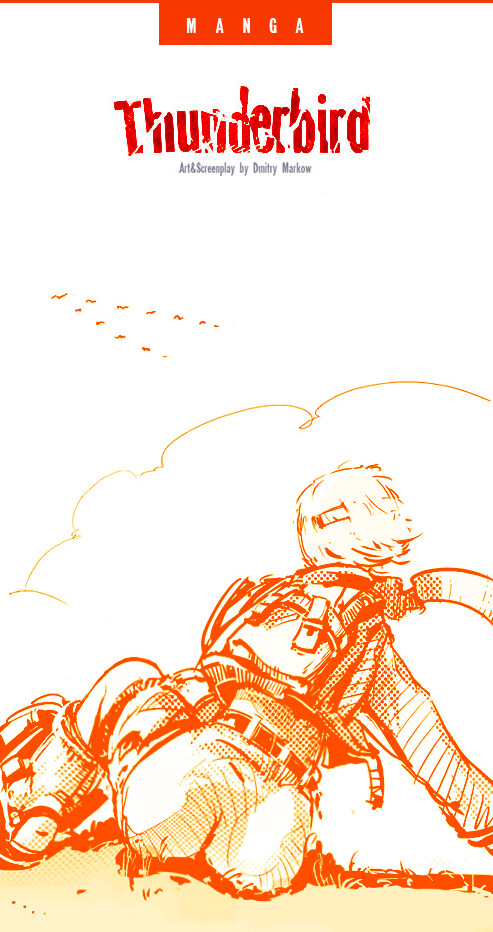 ArtStation - Thunderbird (old work)