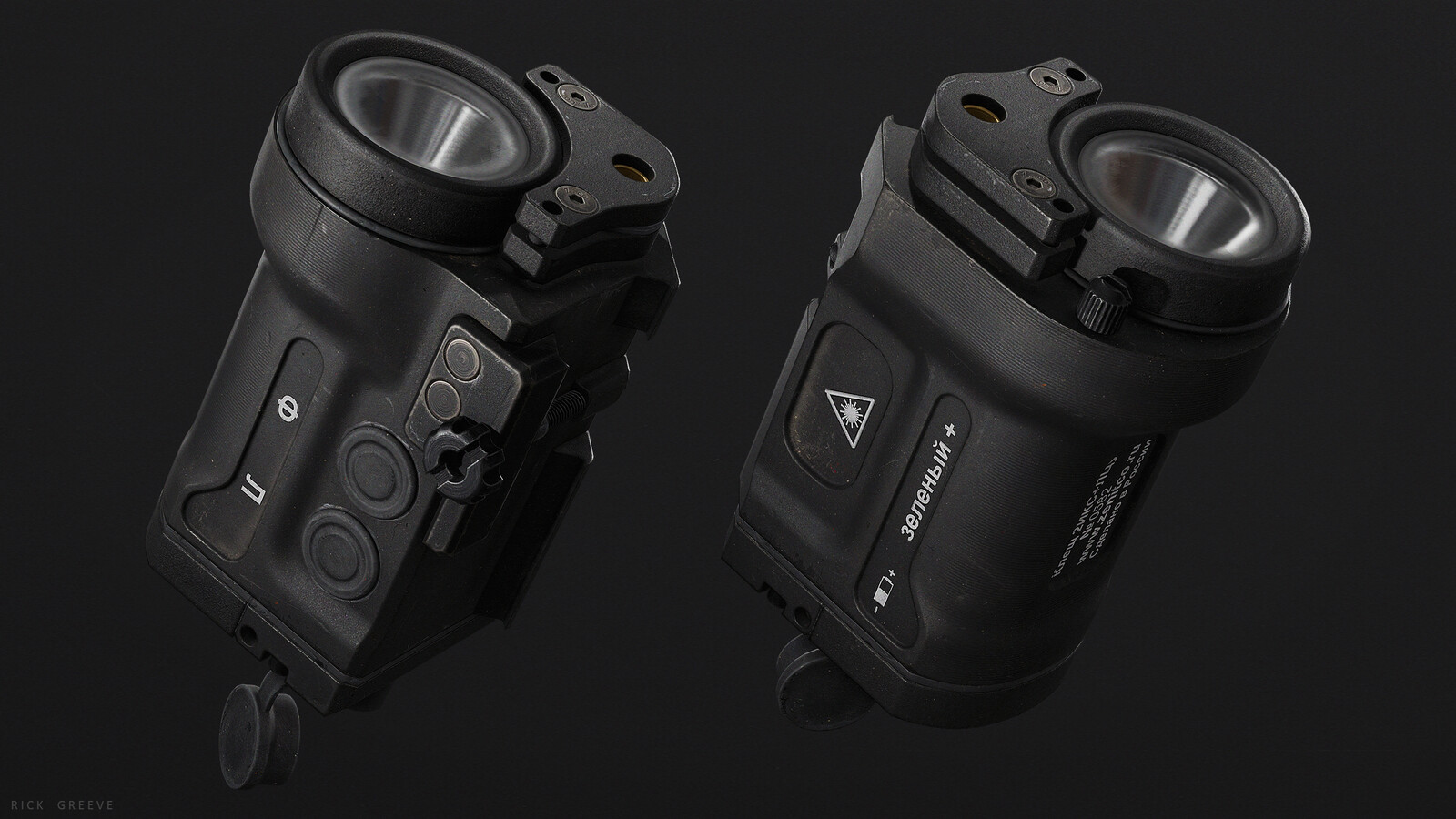 Rick Greeve - Zenitco Klesch 2PS - Flaslight/Laser