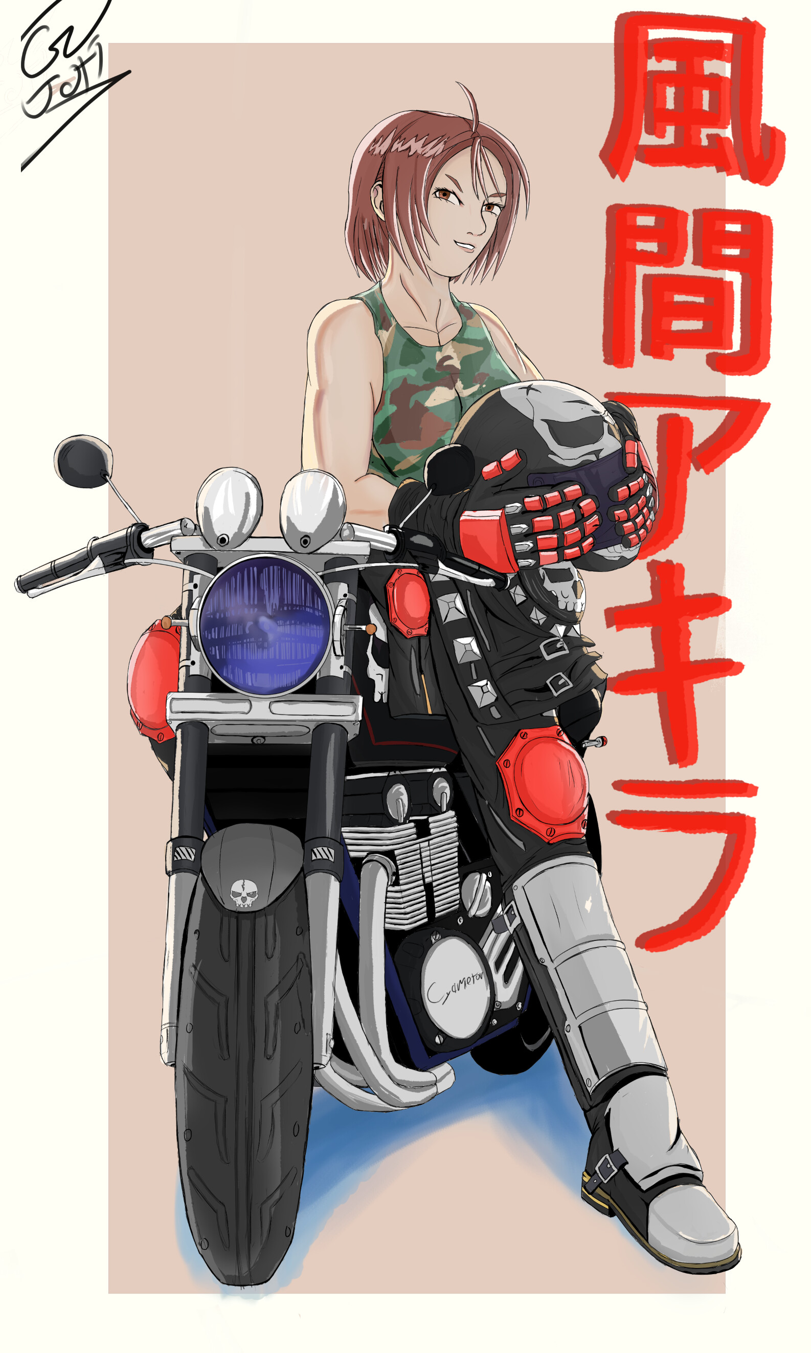 ArtStation - Akira Motorcycle (2021)