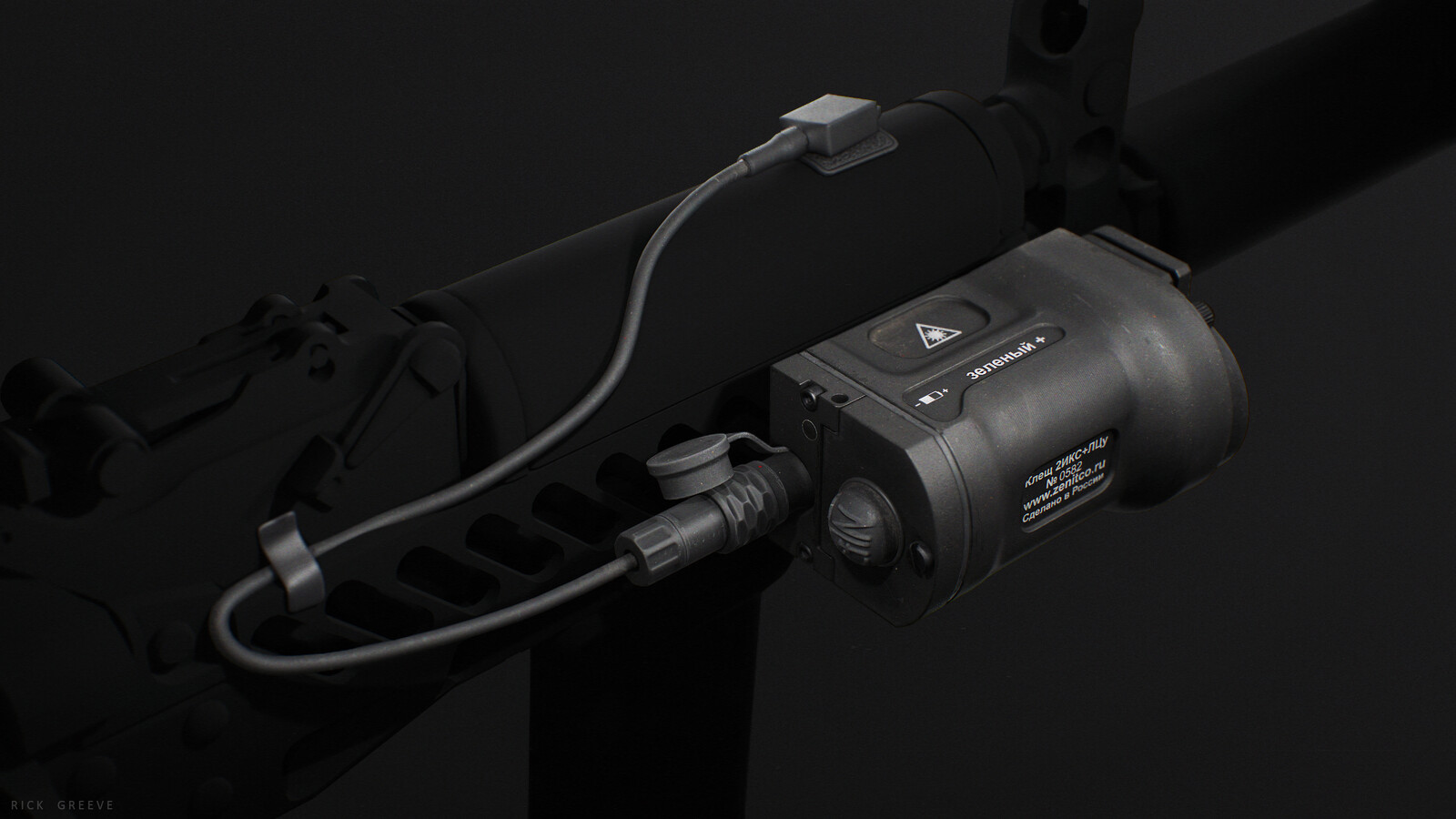 Rick Greeve - Zenitco Klesch 2PS - Flaslight/Laser