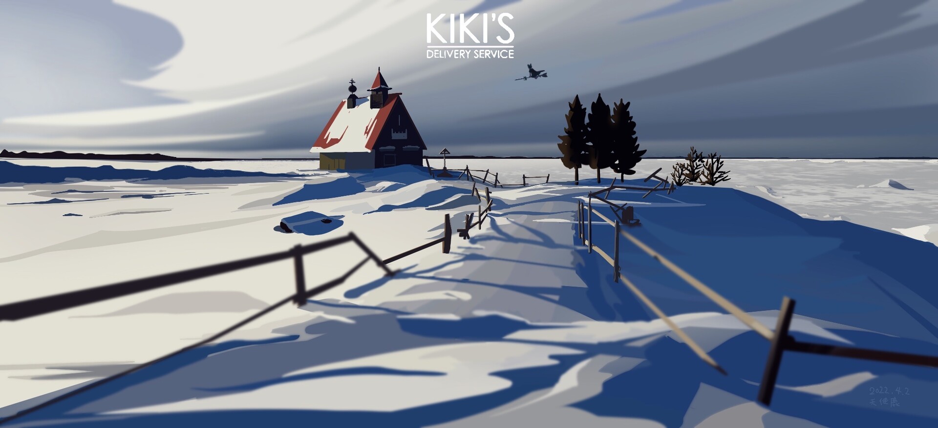 ArtStation - Snowscape