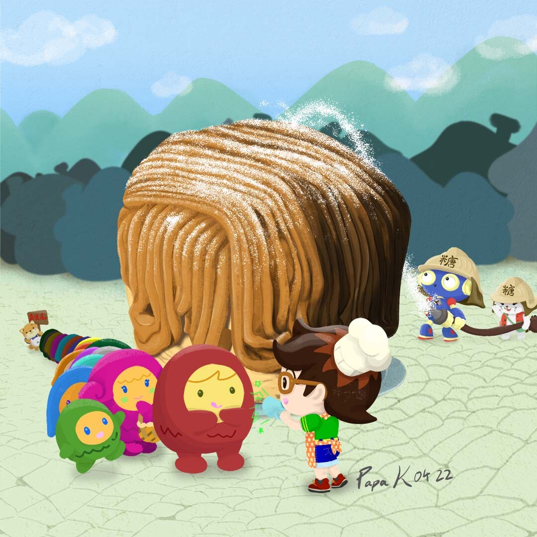 ArtStation - They make a big big chestnut cake, happy to share🍰