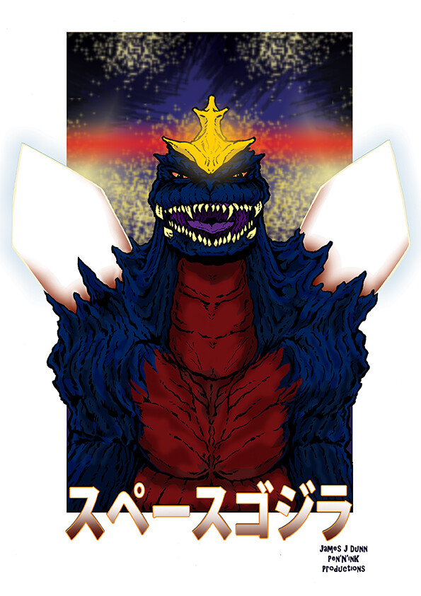 ArtStation - SpaceGodzilla