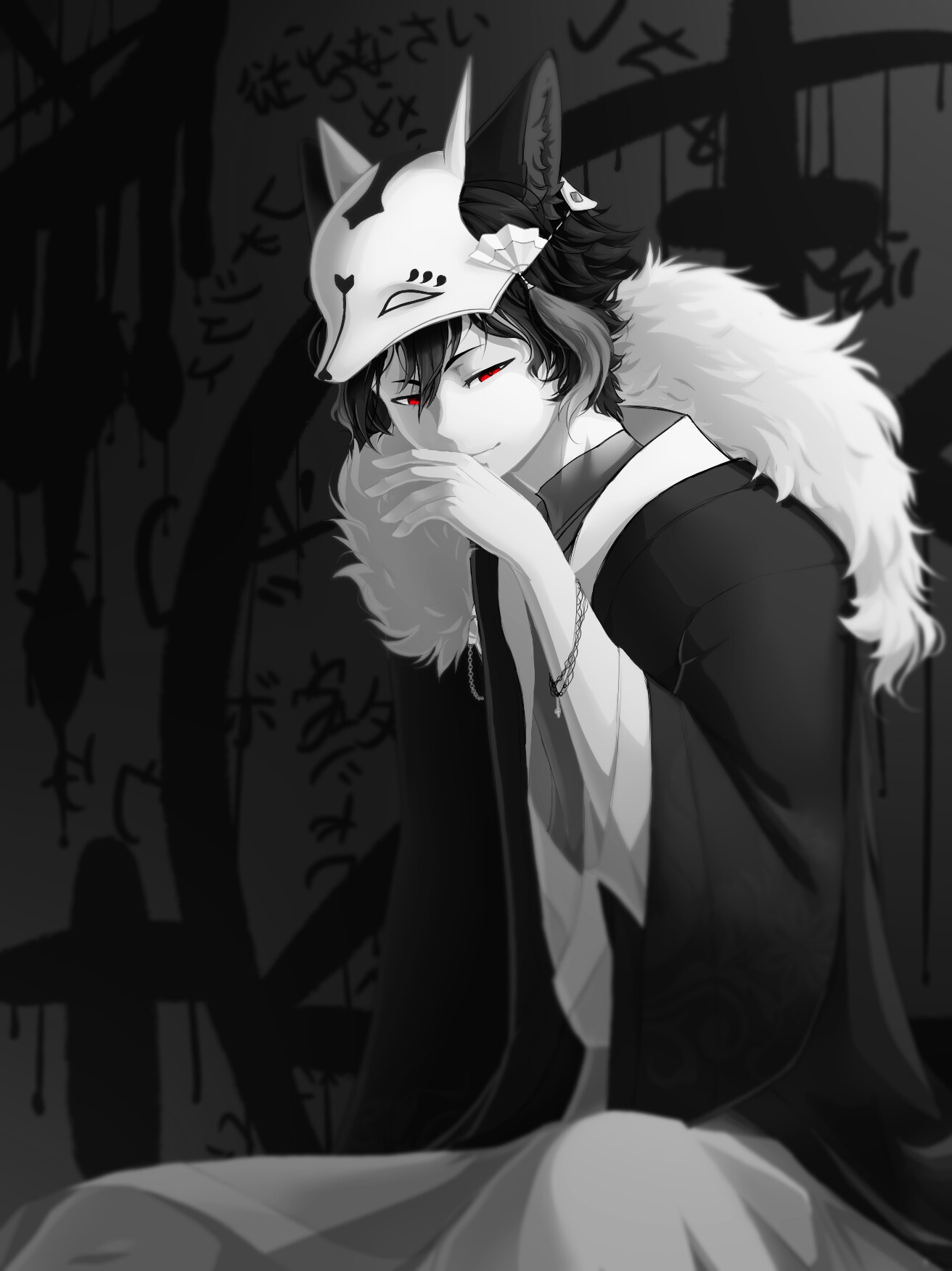 ArtStation - kitsune