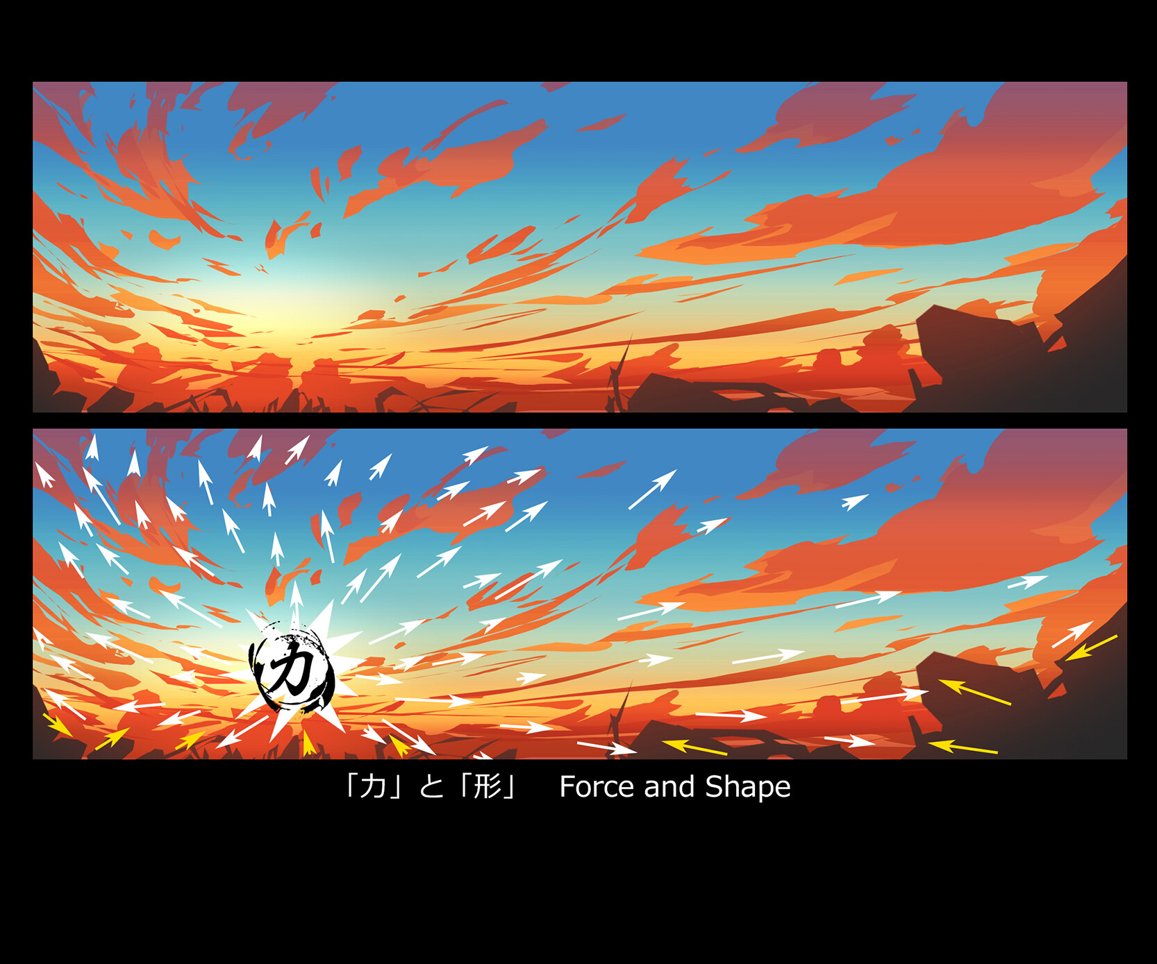 ArtStation - Force and Shape Study