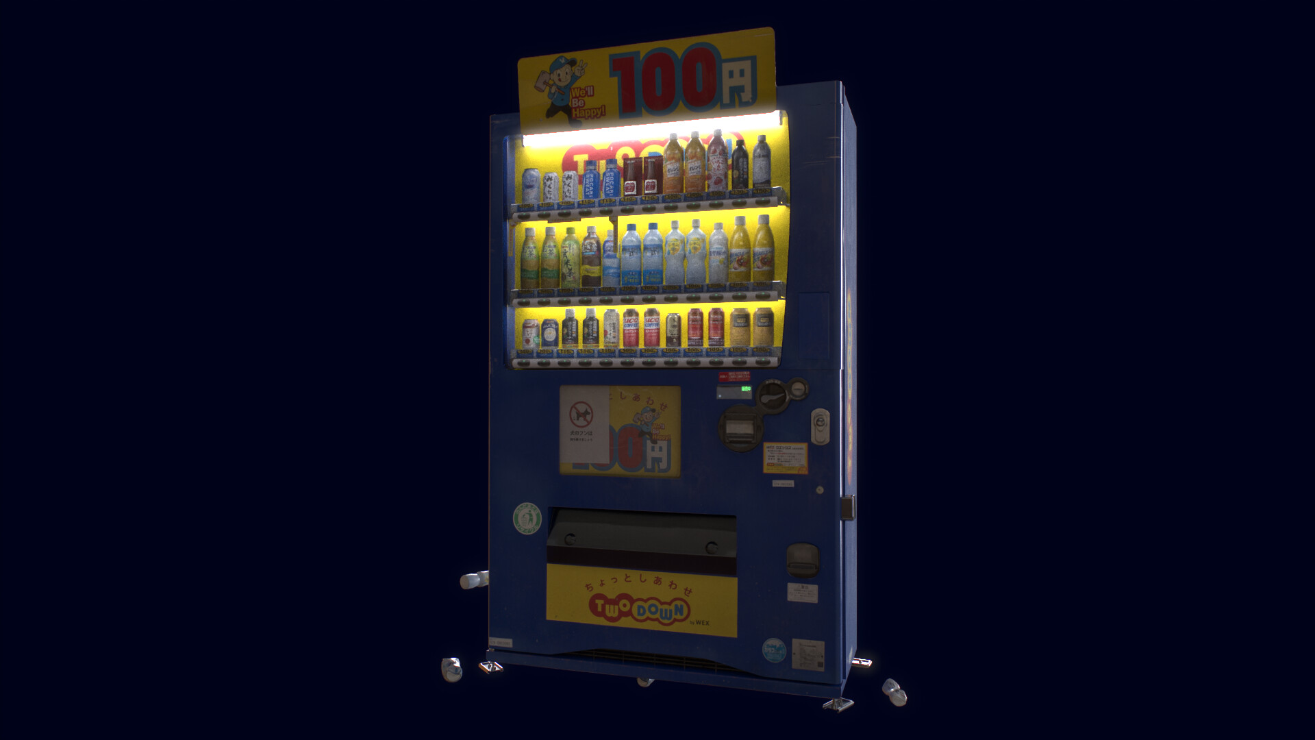 Japanese Vending Machine 3D Model by Ranjeet Singh — ProUser.Me