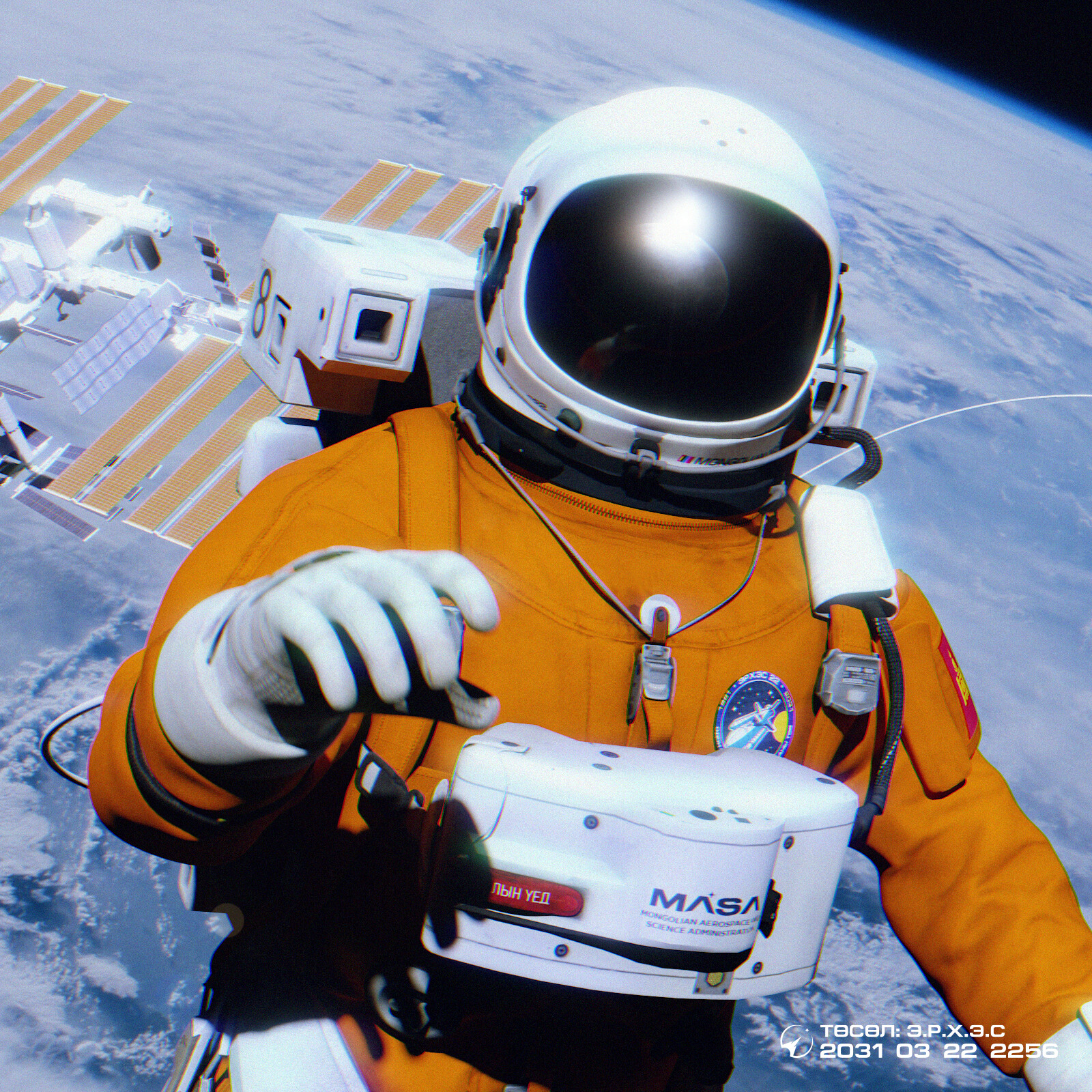 Bigun - PROJECT: "E.R.H.E.S"