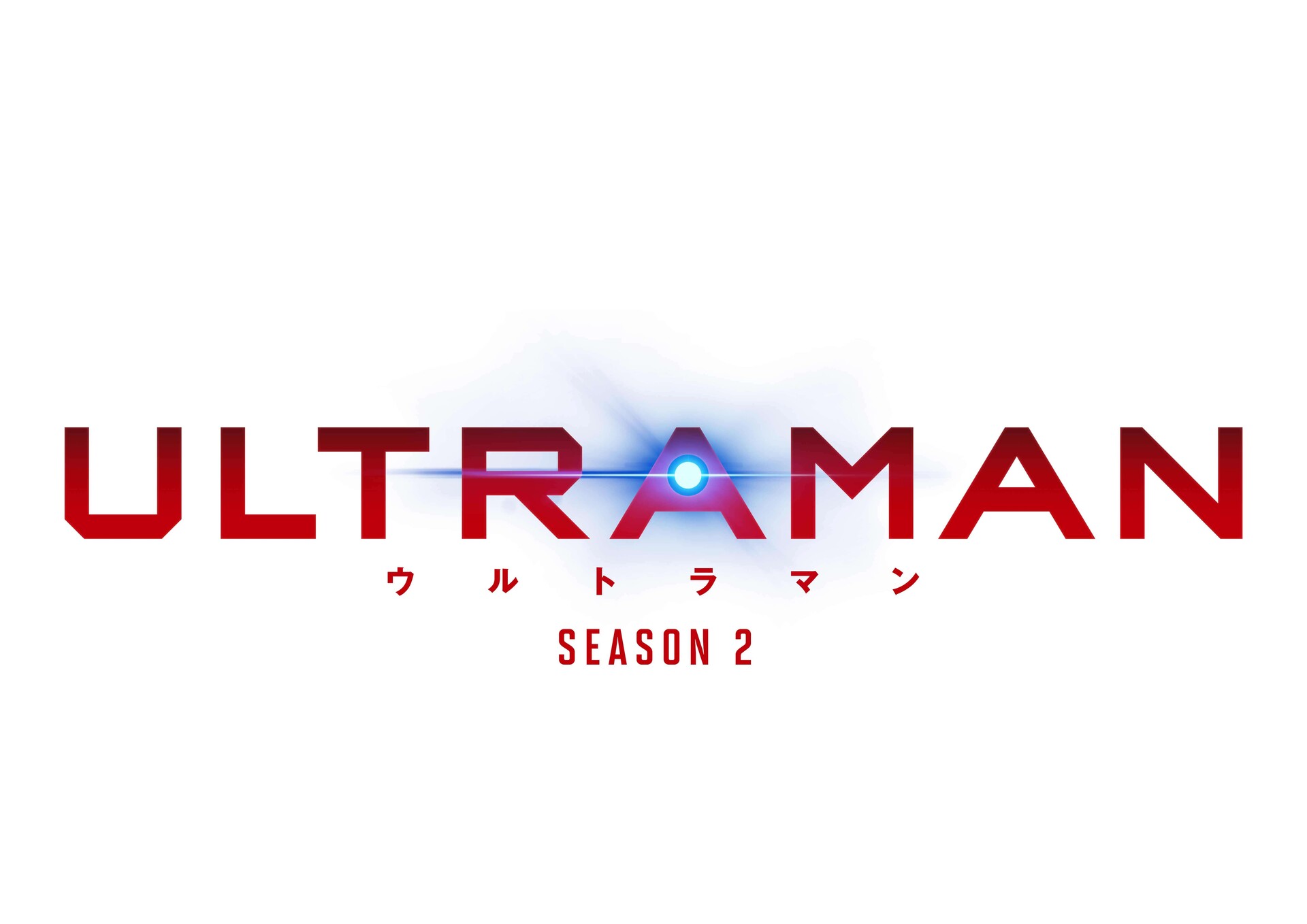 Google Ultraman Logo Ultraman