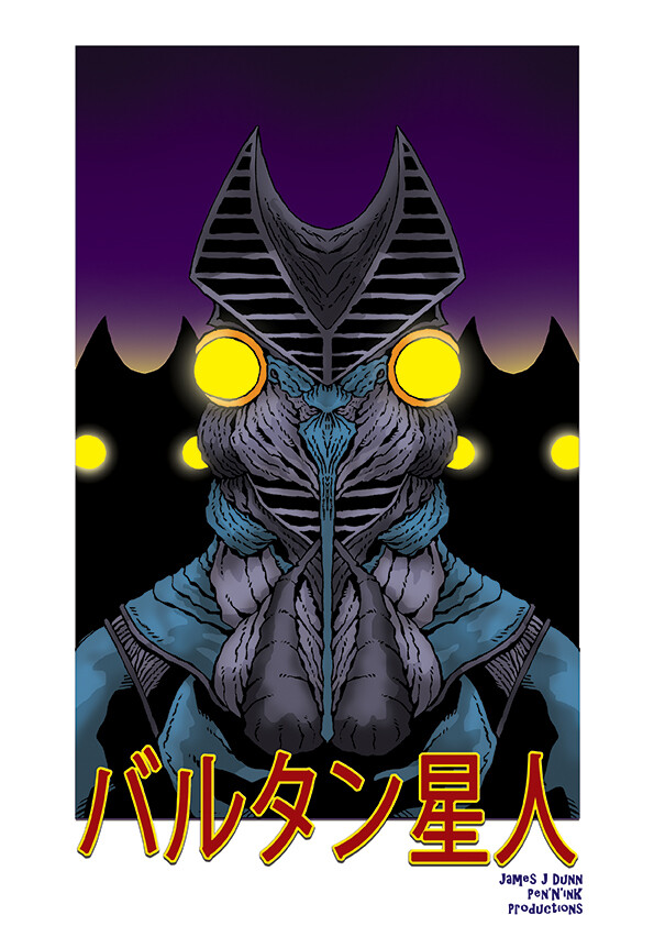 ArtStation - Alien Baltan