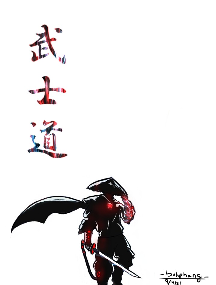 ArtStation - Bushido