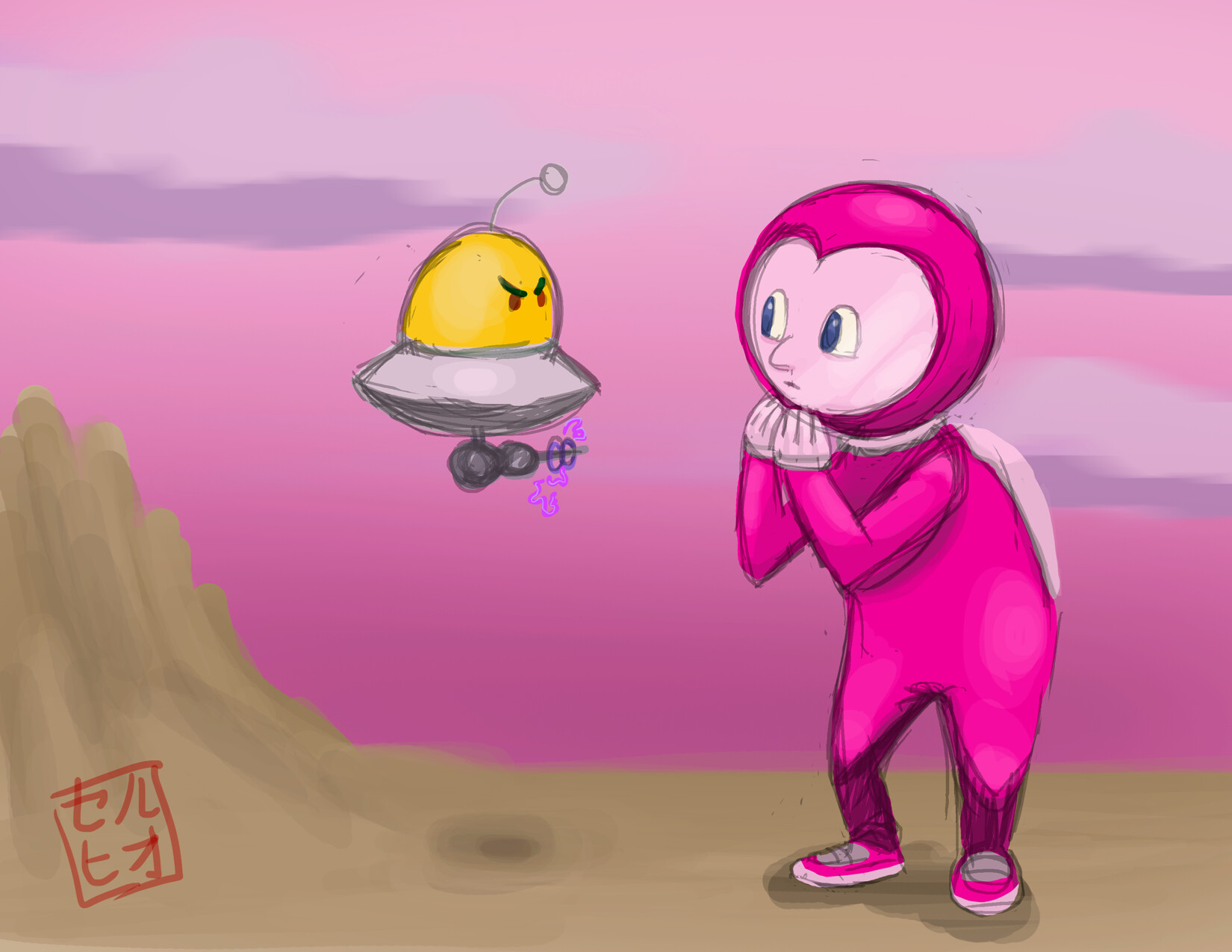 ArtStation - Cute alien