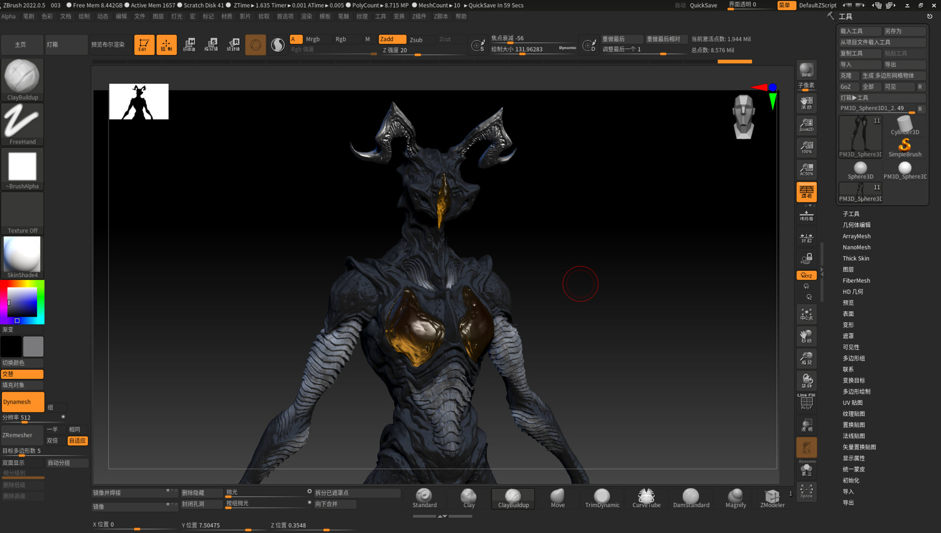 ArtStation - zeton sculpt