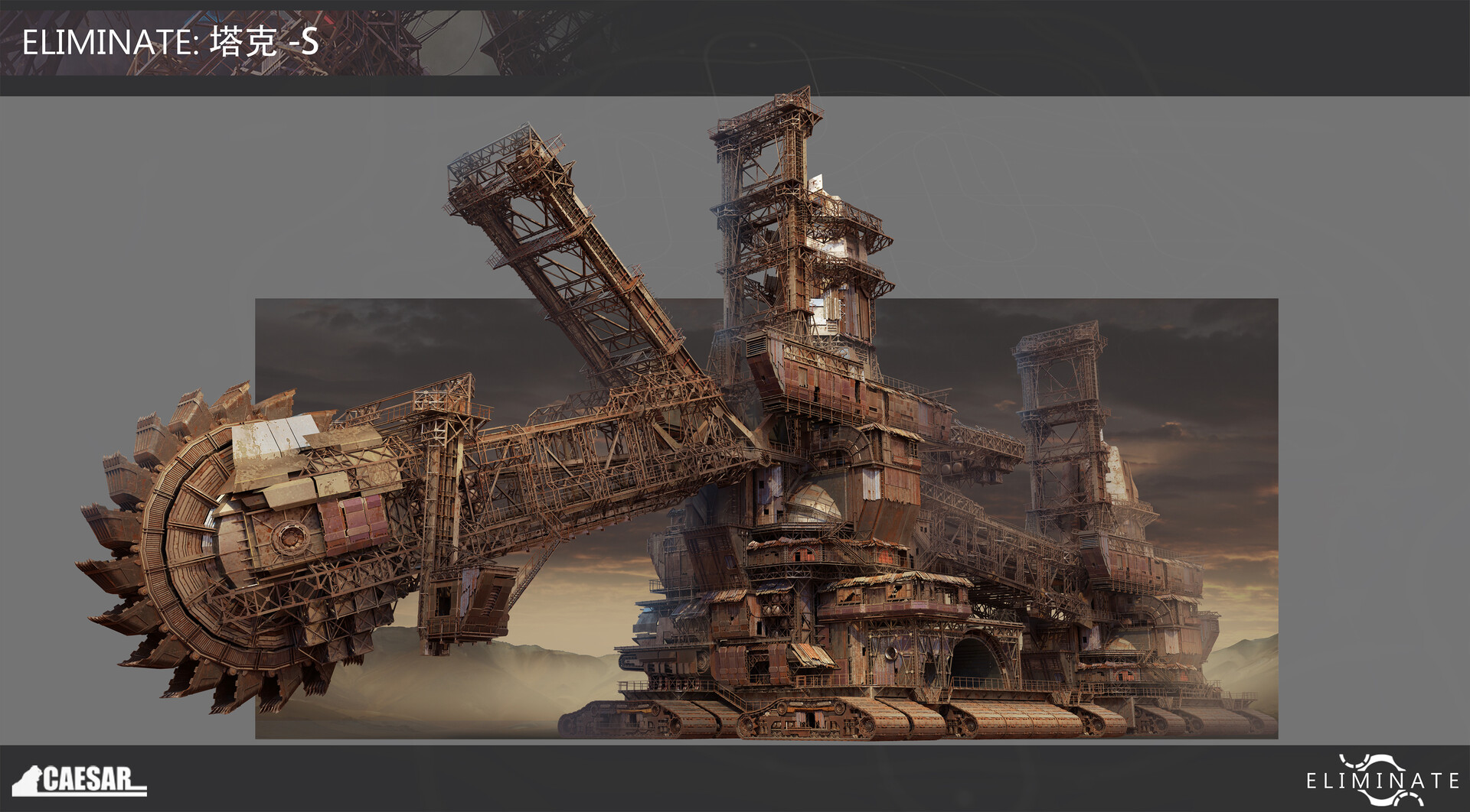 ArtStation - Mining machine
