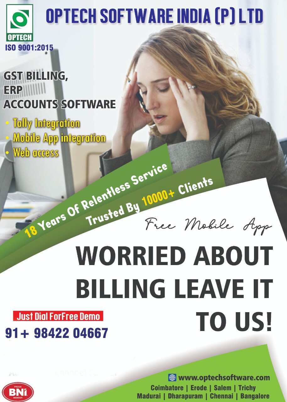 ArtStation - Best GST Billing Software in Coimbatore