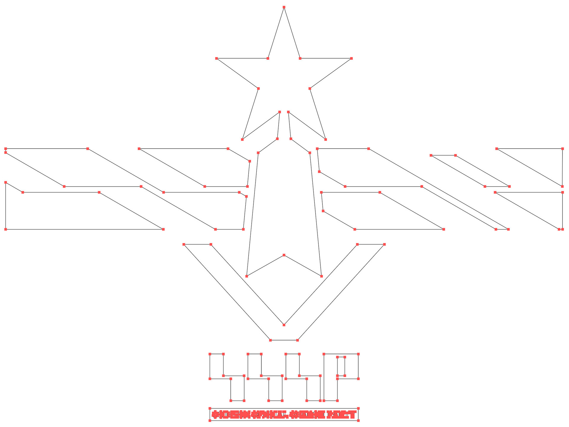 Decade12866 - SSSP_Ultraman Manga