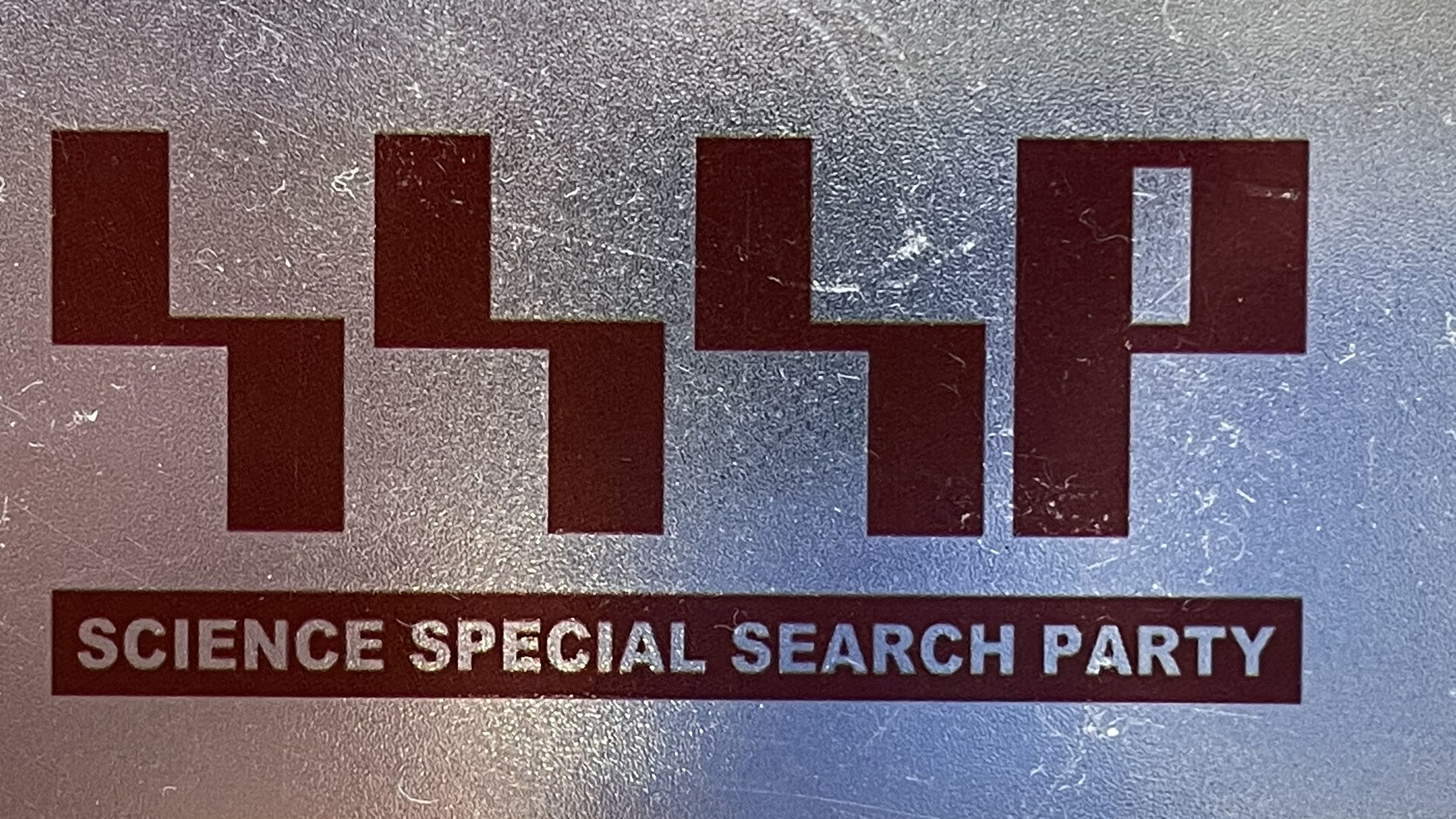 Decade12866 - SSSP_Ultraman Manga