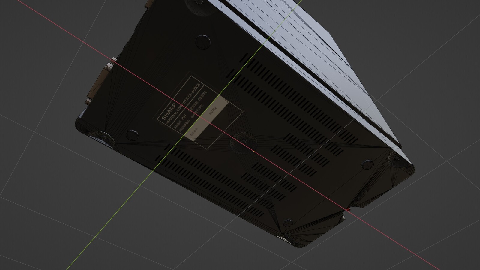 Isolated Soul Studio - Sharp X86000