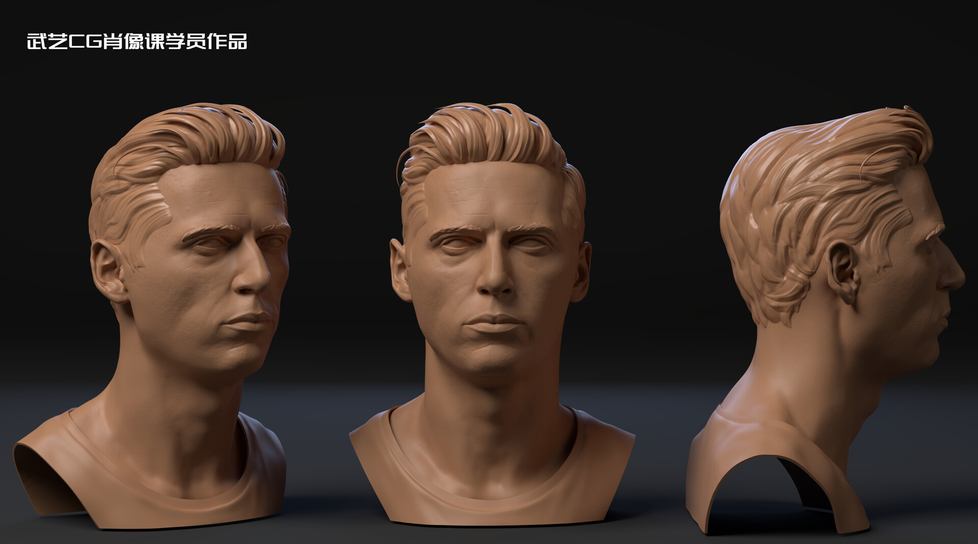 武艺CG . qq 交流二群：921965927，b站：武艺CG - 武艺cg肖像课部分学员作业