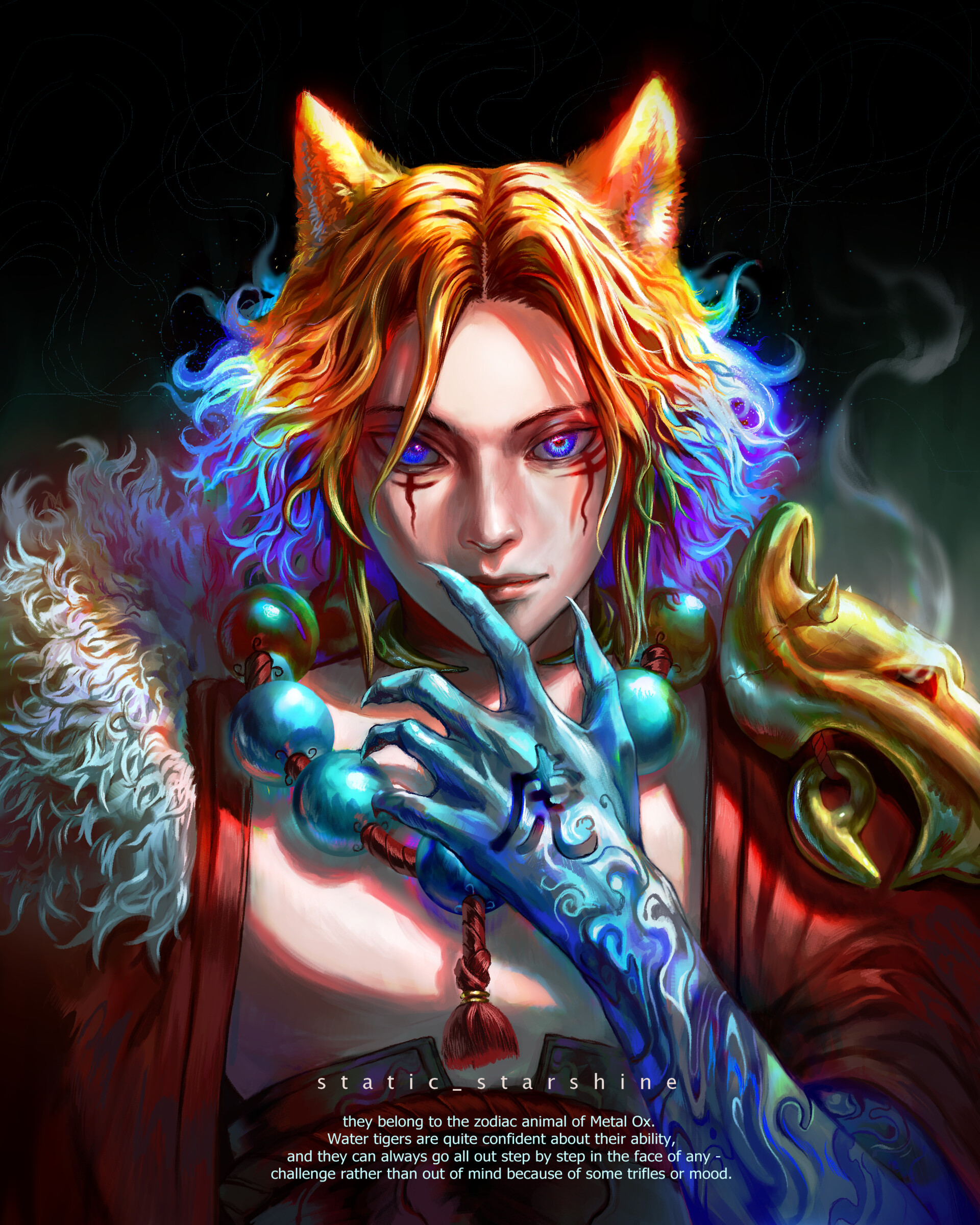 ArtStation - Water tiger