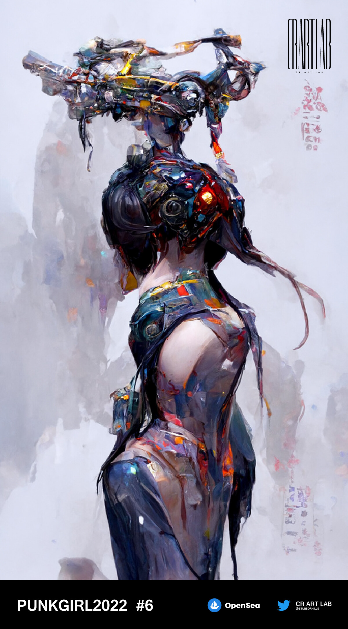 ArtStation - dream brain