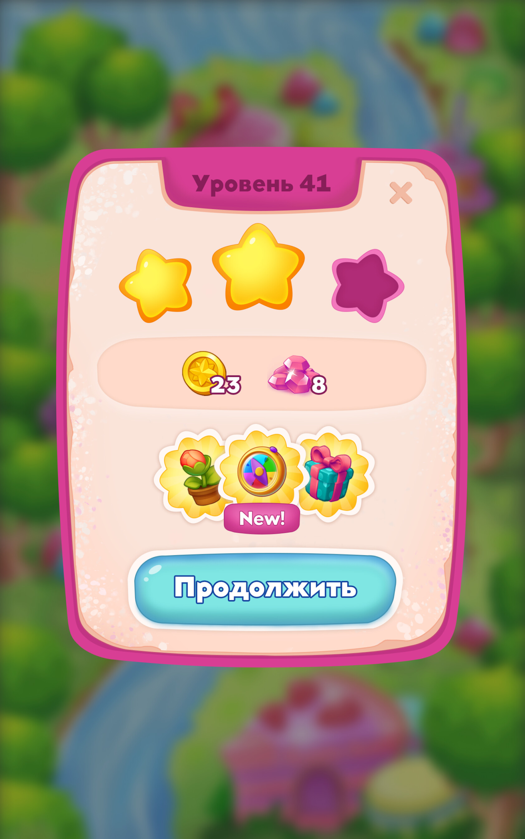 ArtStation - Game Interface