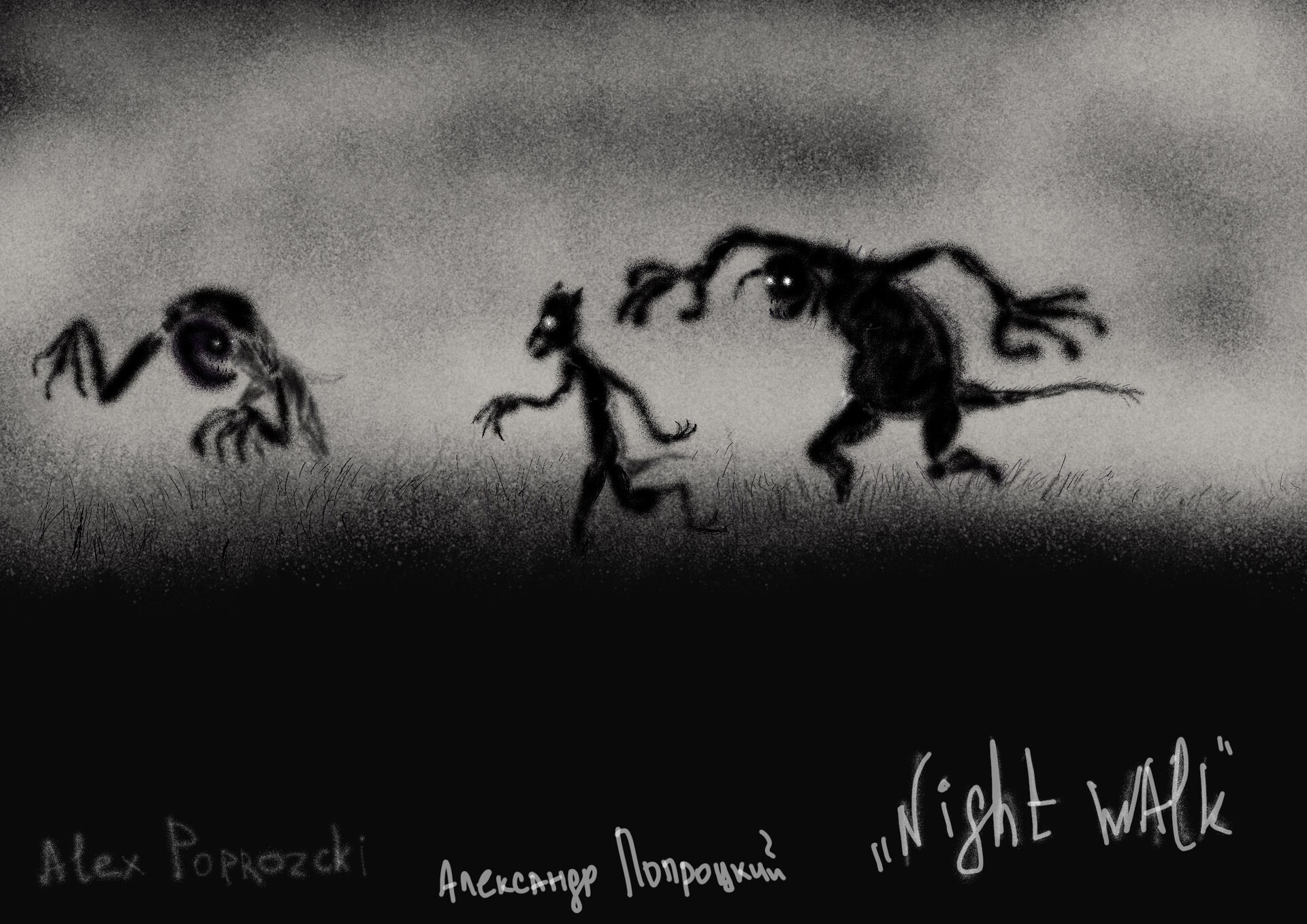 ArtStation - Night walk