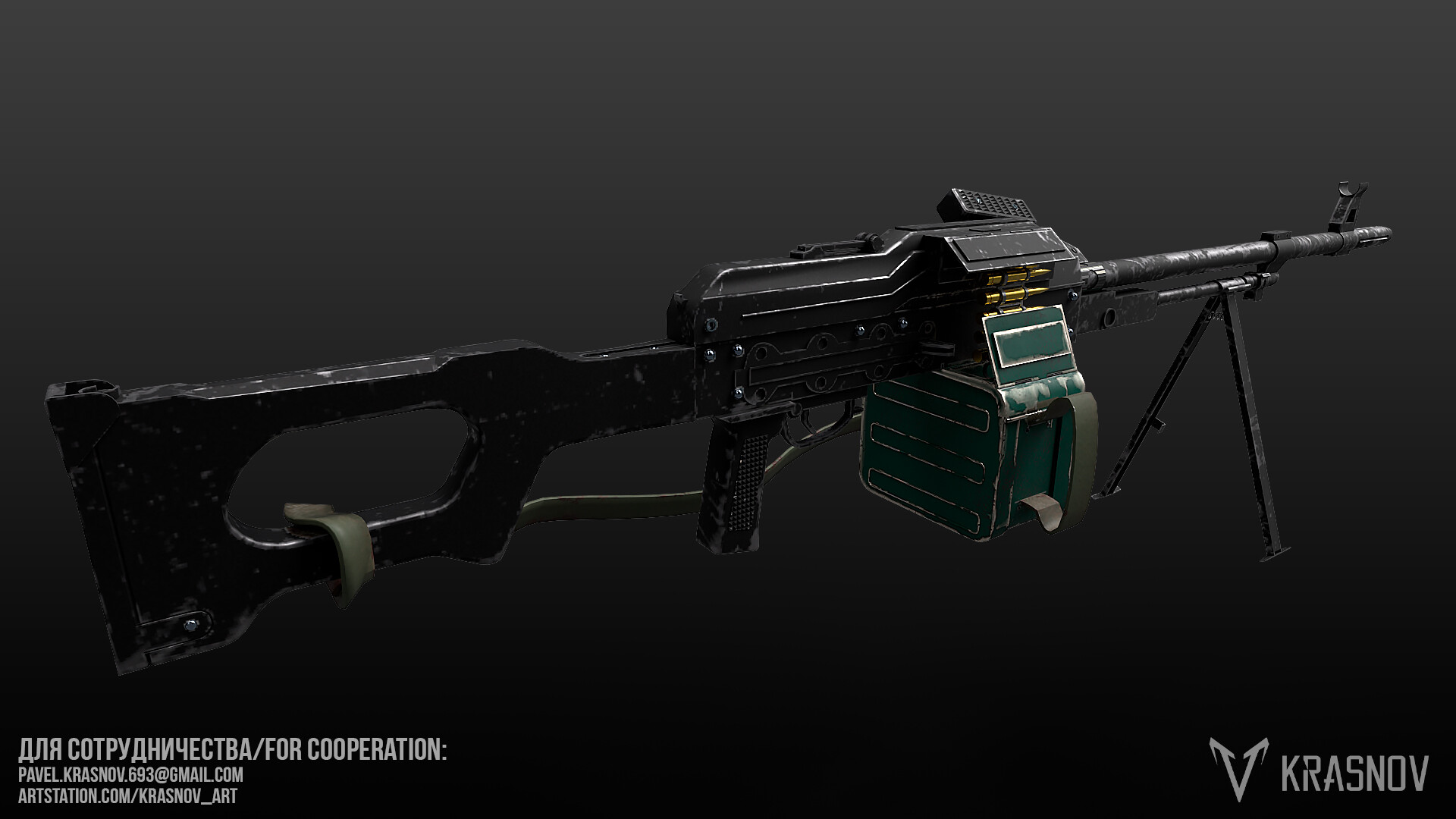 ArtStation - Machine gun "Печенег"