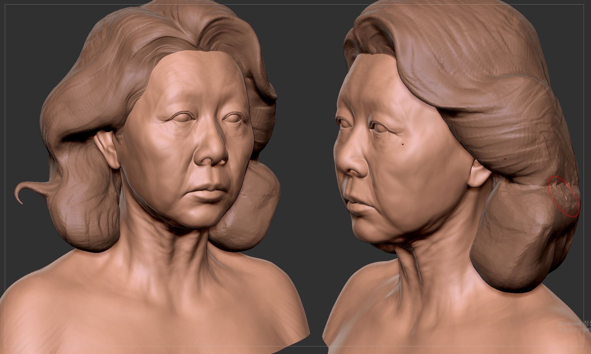 Yea jin Lee - Yeo-Jong Yun