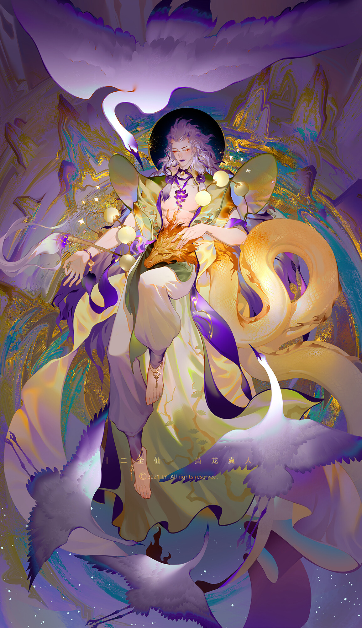 Maidens of Autumn by Sam Kanios : ImaginaryImmortals