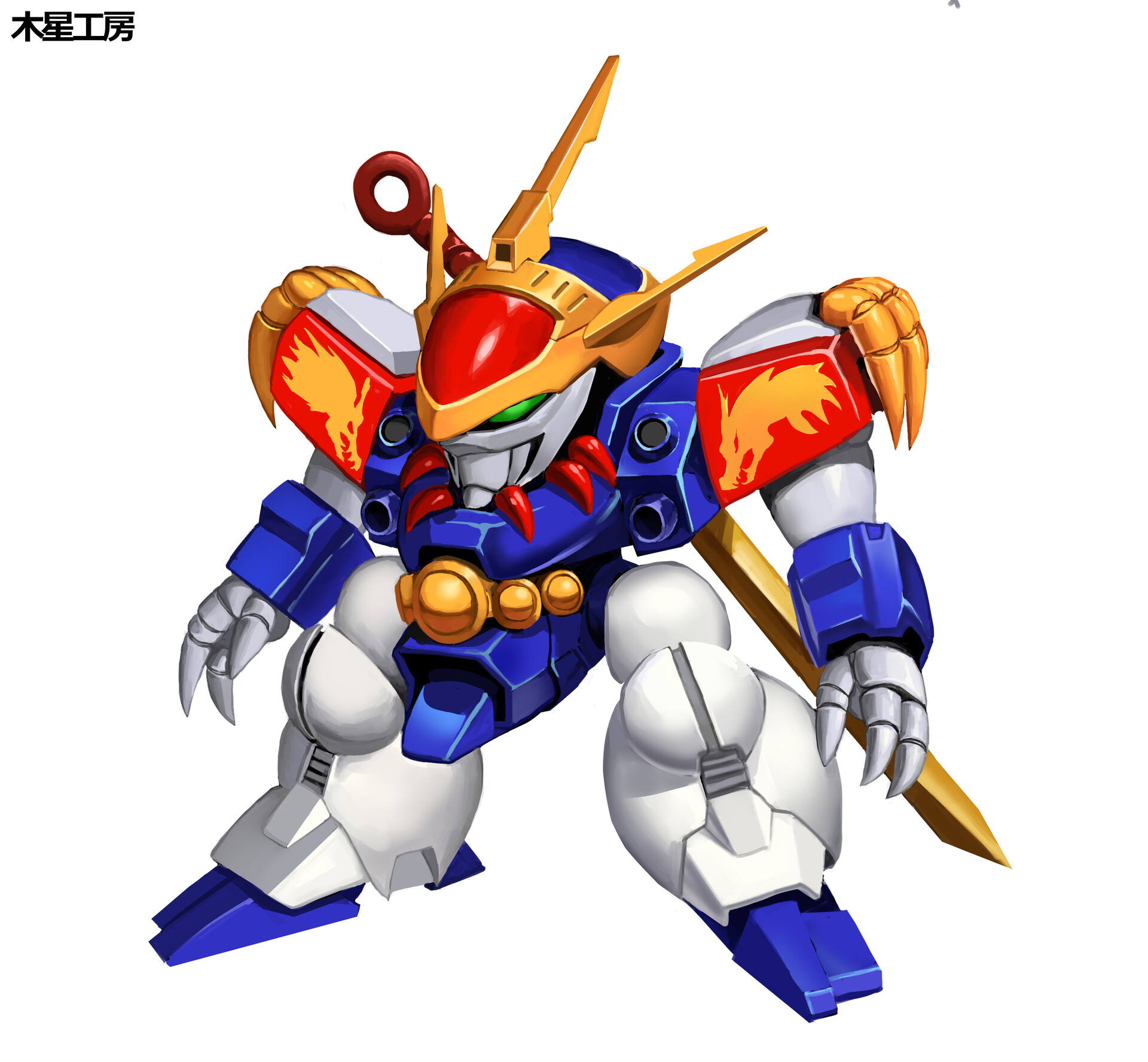 ArtStation - Ryujinmaru