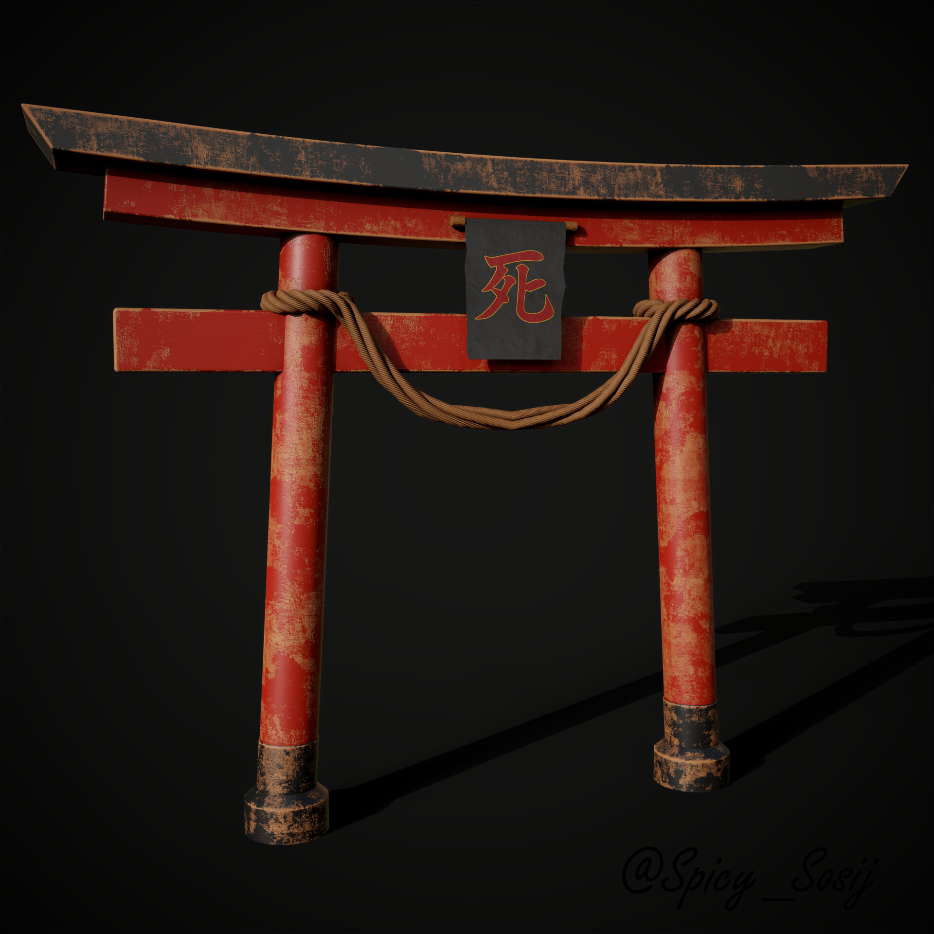 ArtStation - Sekiro Inspired Torii Gate