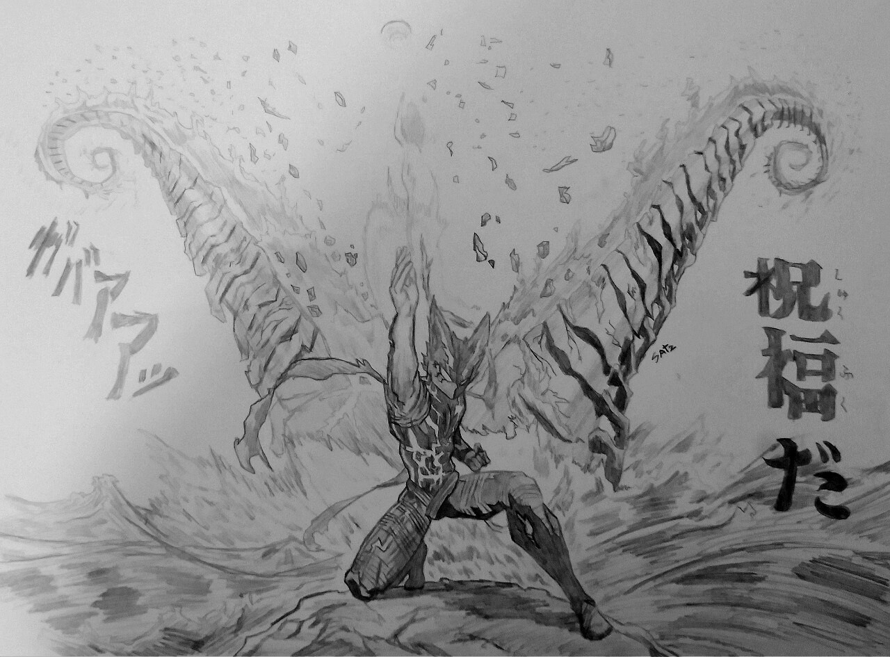 ArtStation - Garou Full Monster