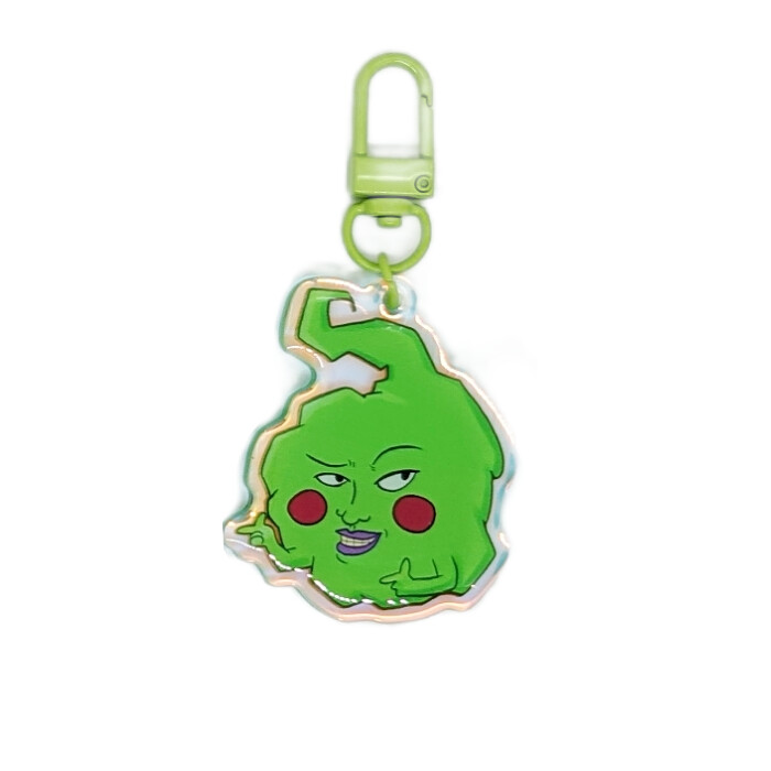 ArtStation - Dimple Keychain