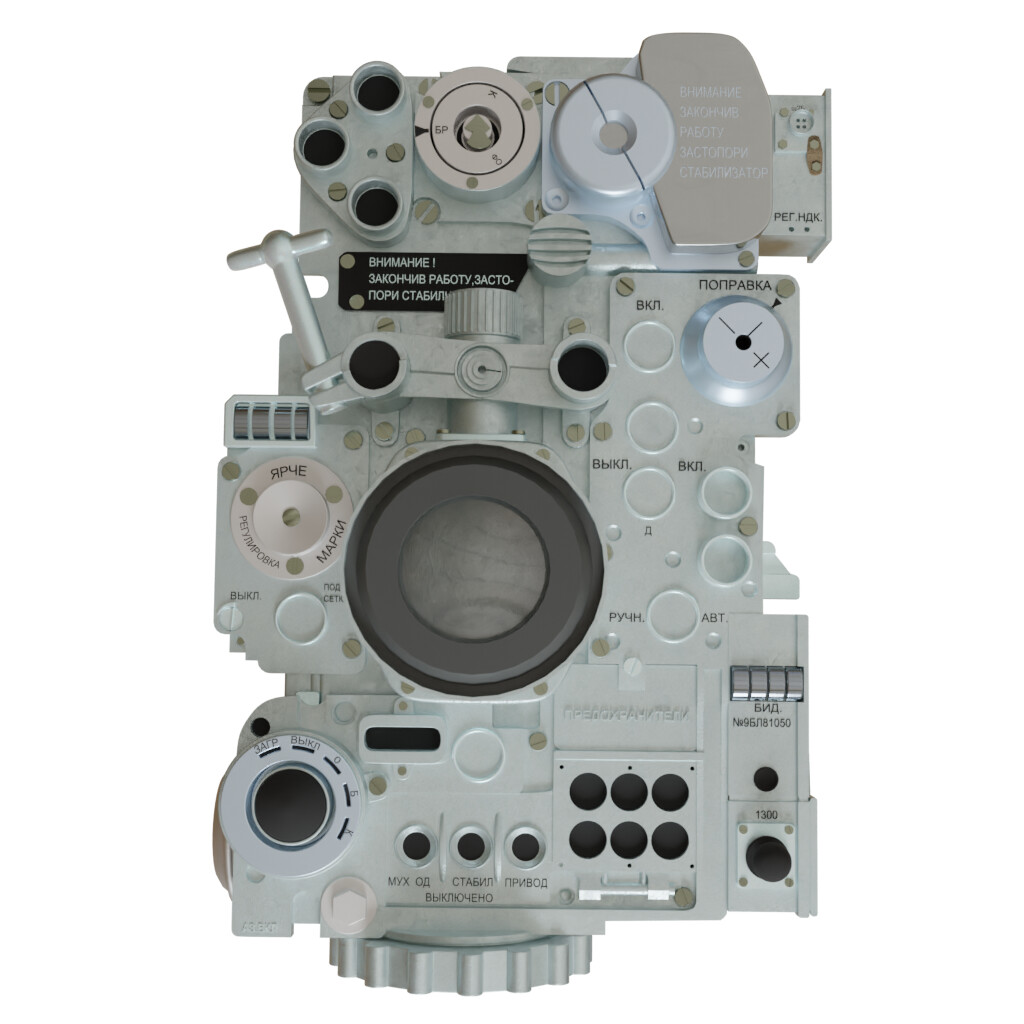 ArtStation - OU - T69