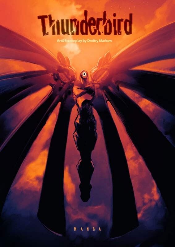 ArtStation - Thunderbird cover