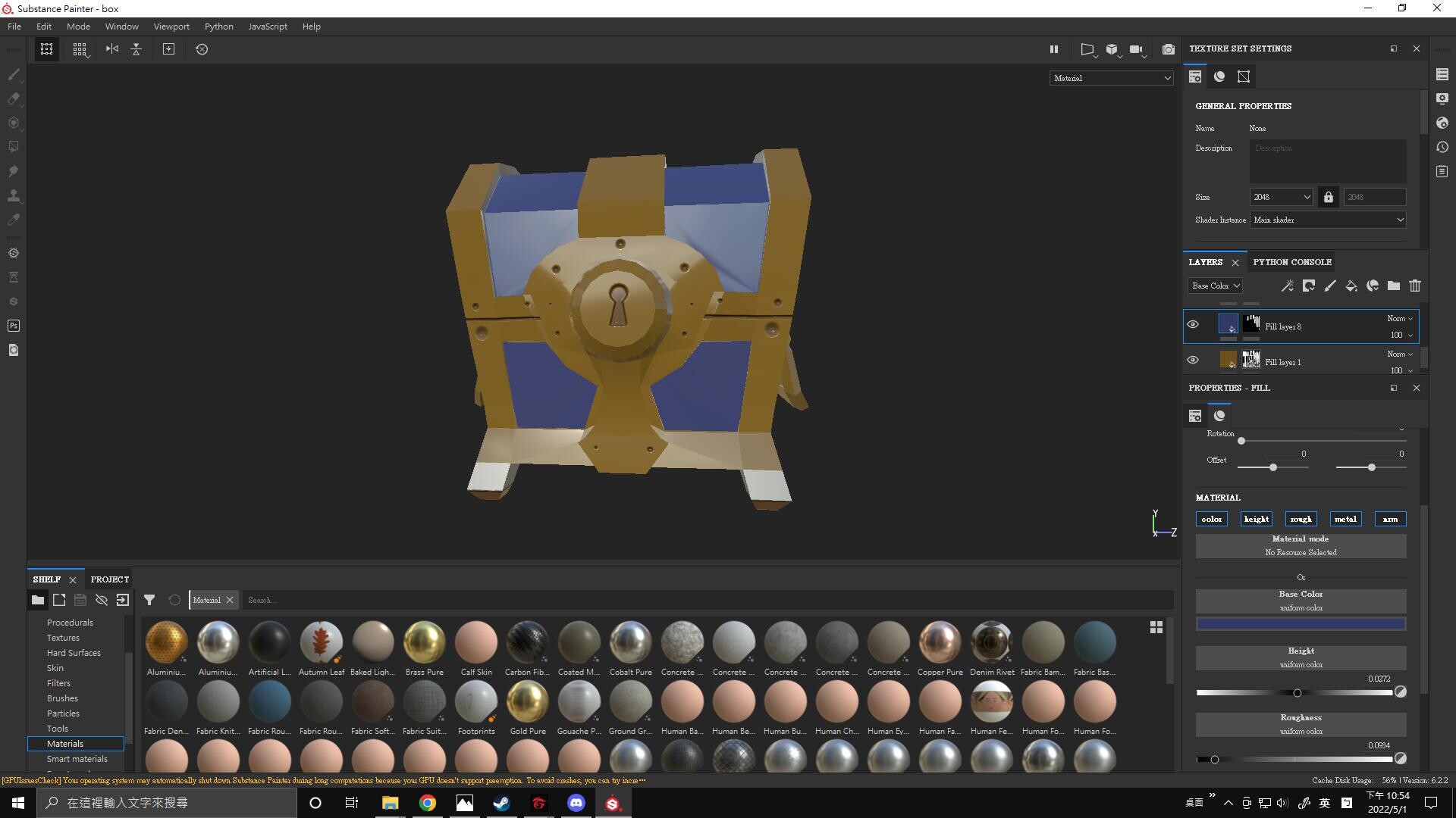 ArtStation - substance painter 寶箱練習測試