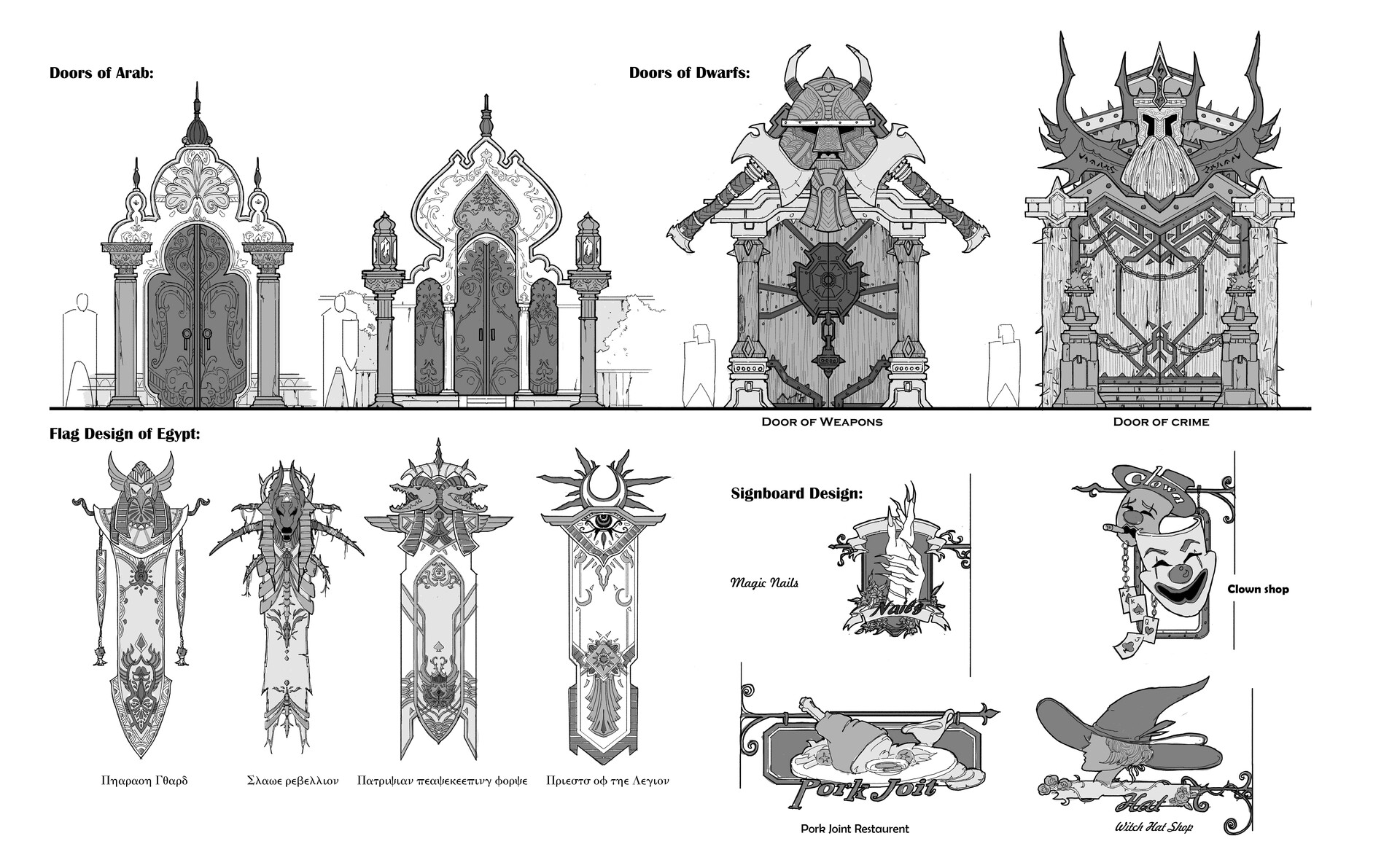 ArtStation - Door-Flag-Signboard Design