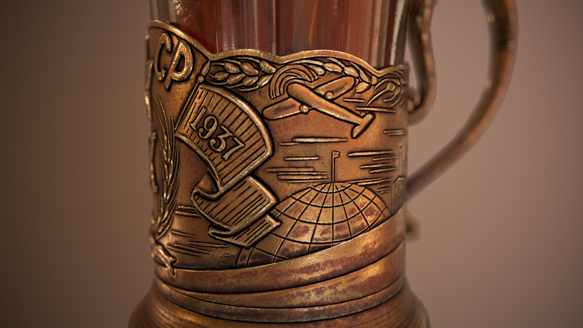 Dmitrii Ermakov - Old Tea Glass Holder (Podstakannik)