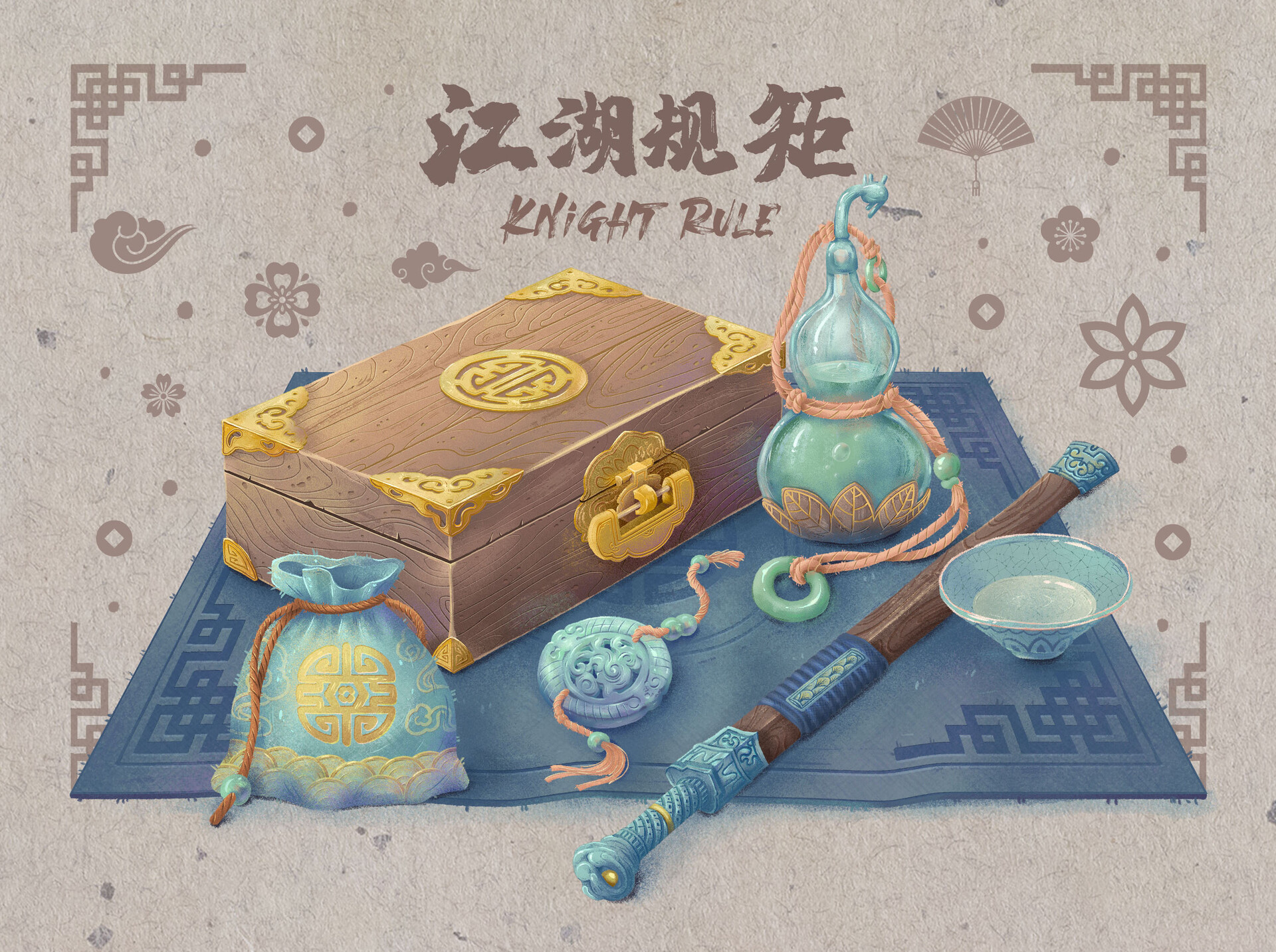 ArtStation - knight rule