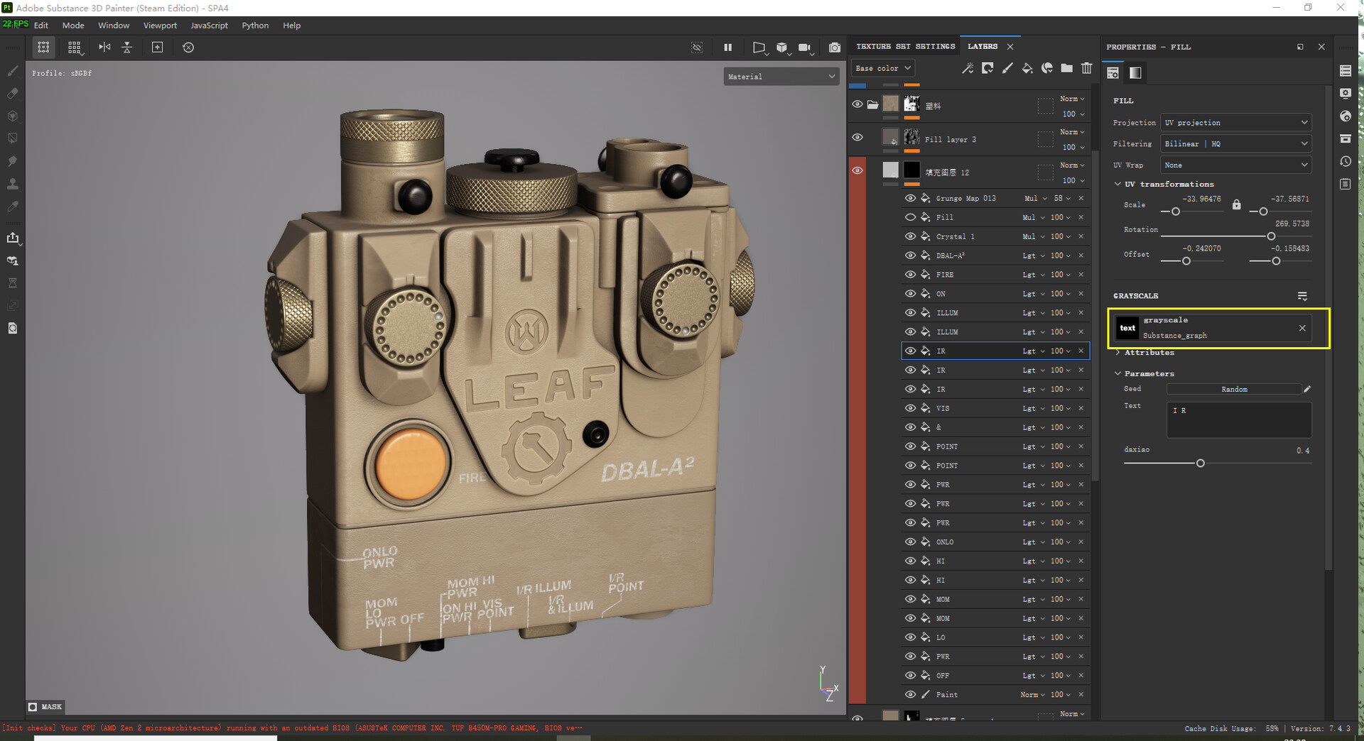 ChenQihui(陈棋晖) - Hard surface modeling exercises