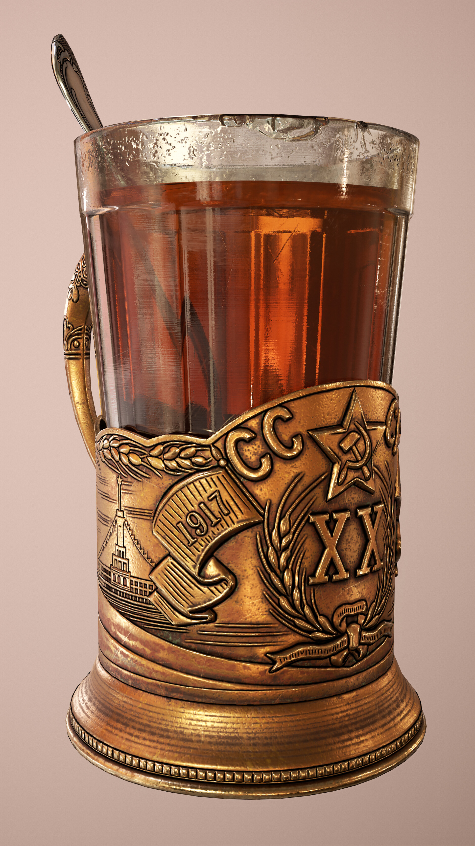 Dmitrii Ermakov - Old Tea Glass Holder (Podstakannik)