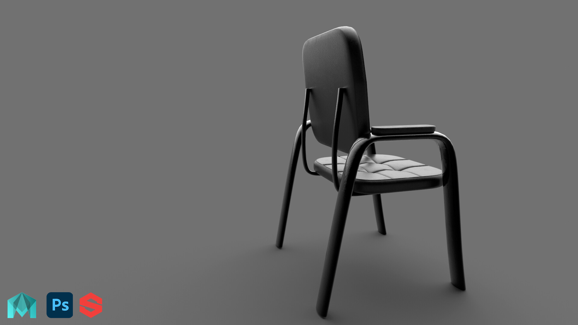 ArtStation - GUEST CHAIR