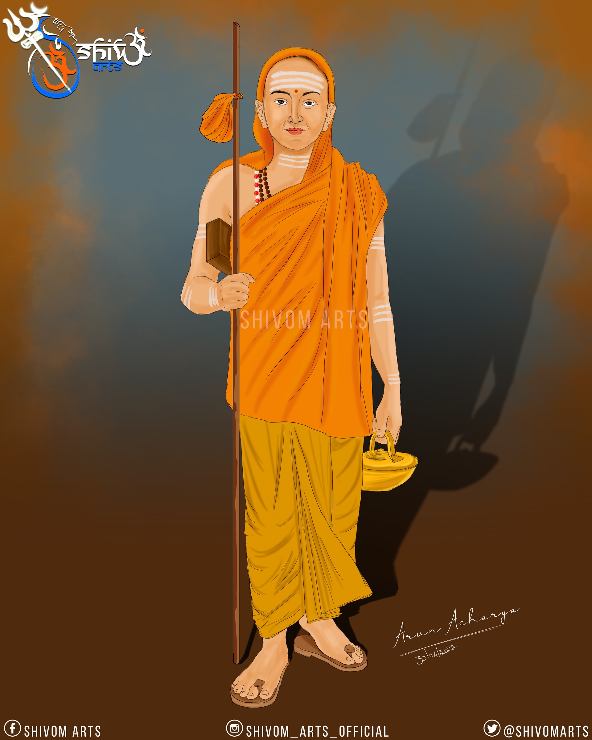 Jagadguru Shankaracharya