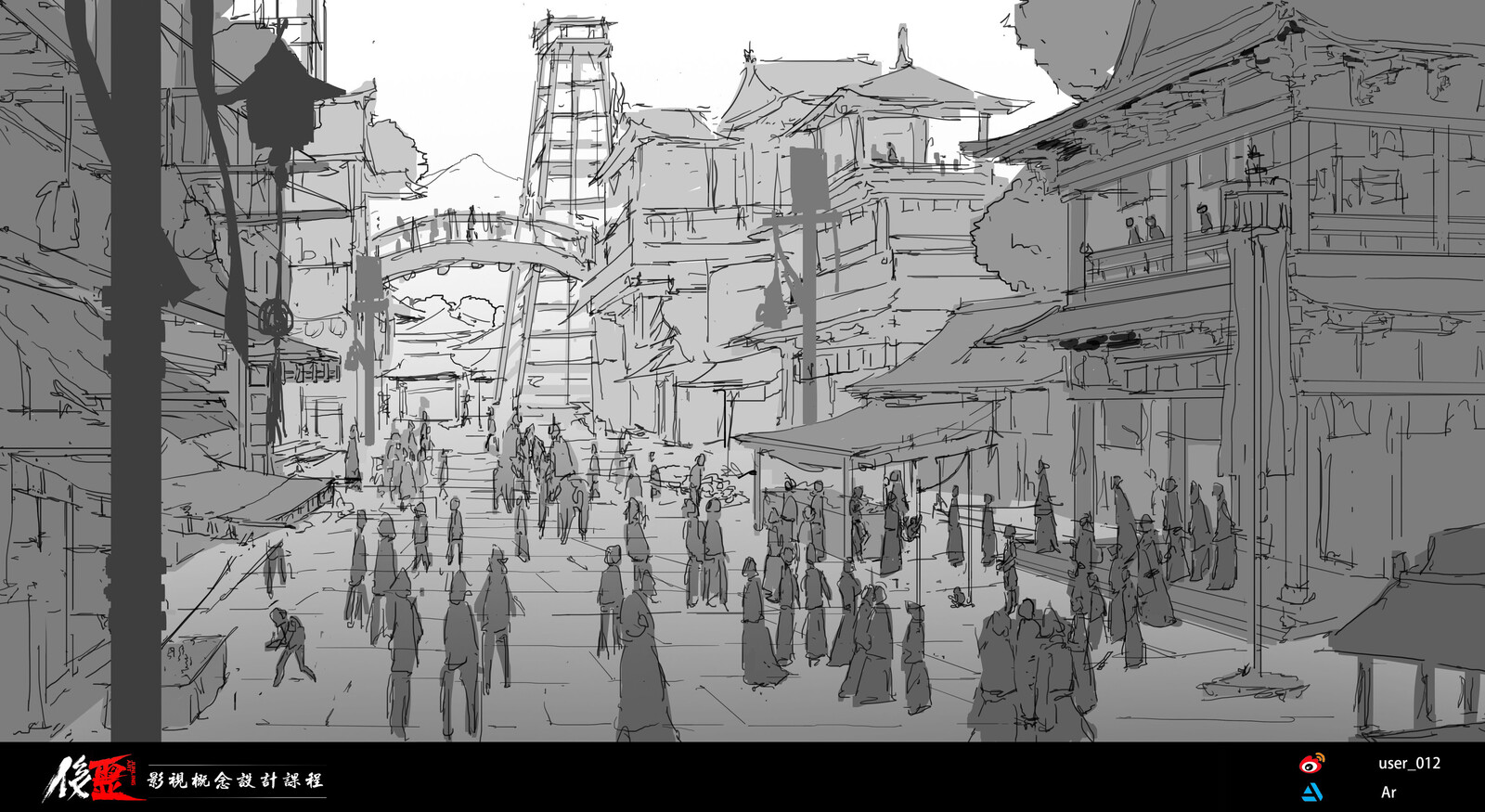 Junling concept art workshop - 3期学员概念图作品-王璨