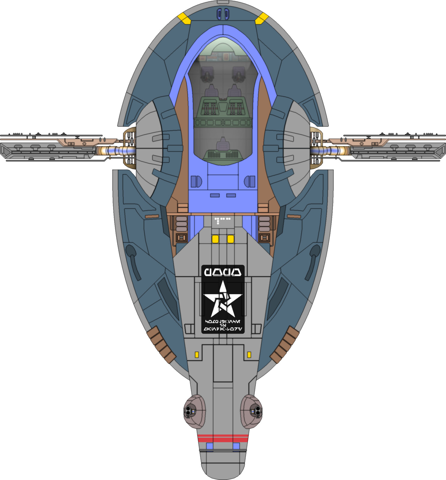 Admiral Belzediel - Firespray