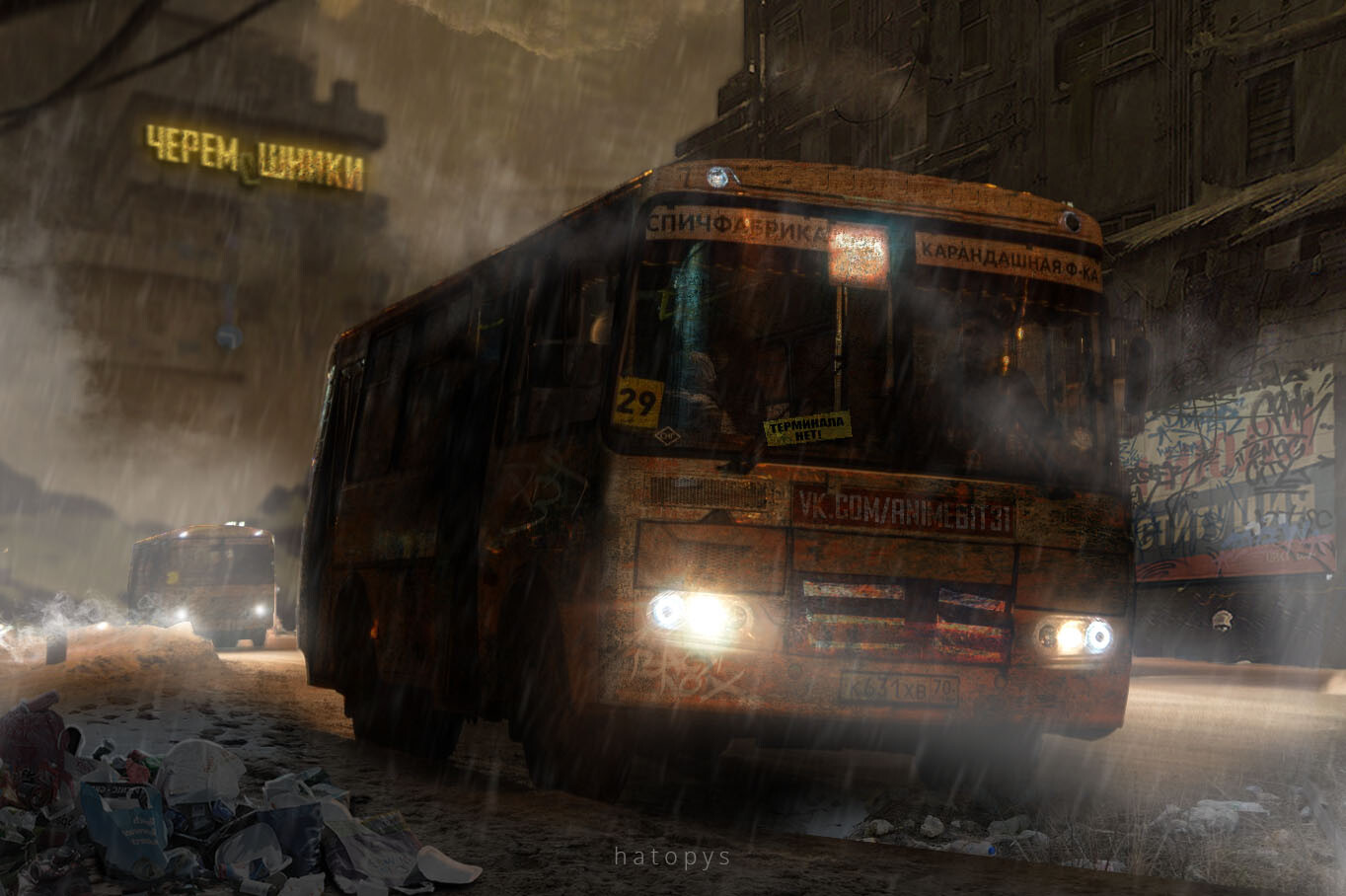 ArtStation - The Last Bus